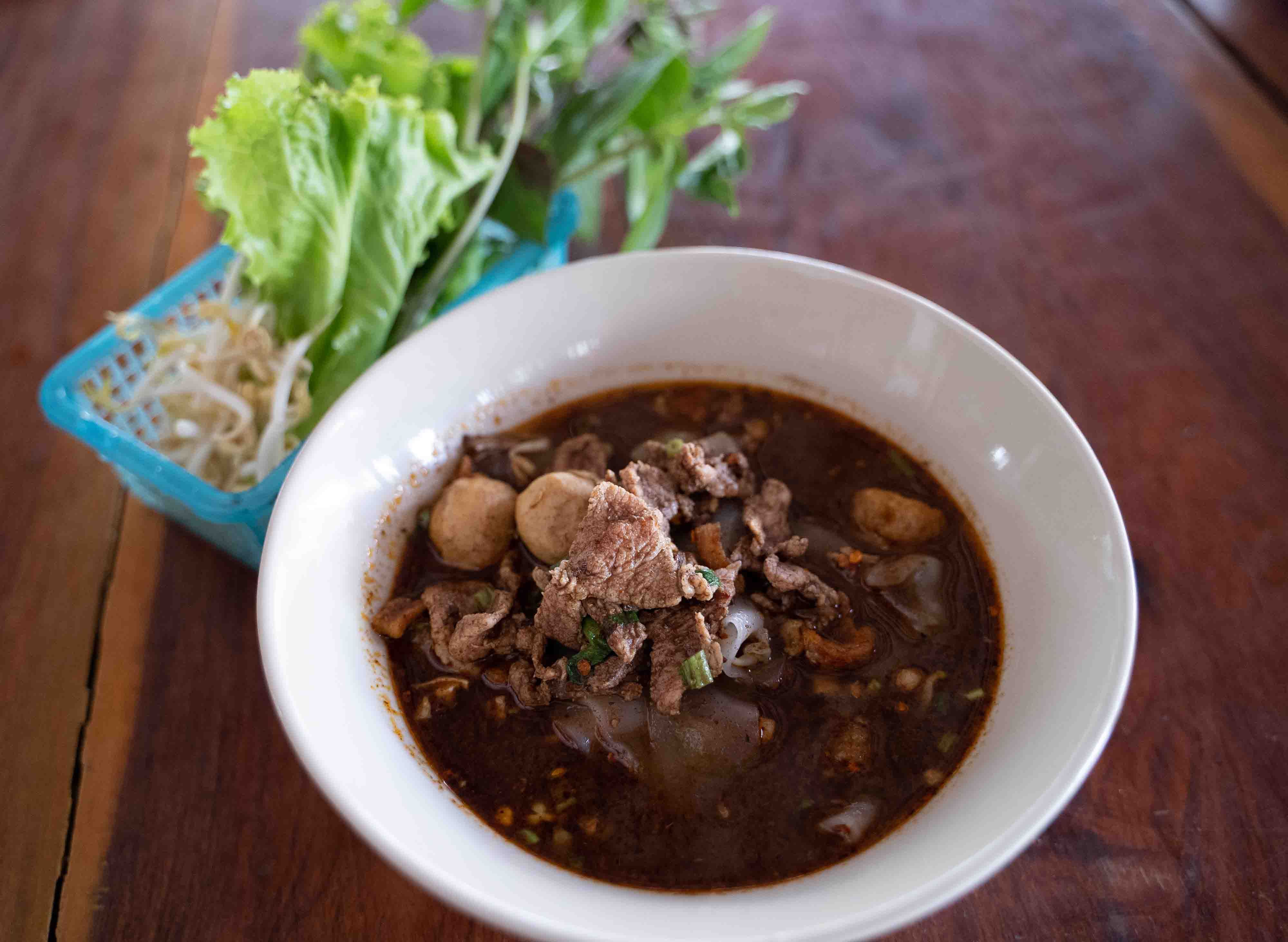 Guay Tiew Mhoo Tun Lae Look Chin Thod Yay Duang delivery near you in ...