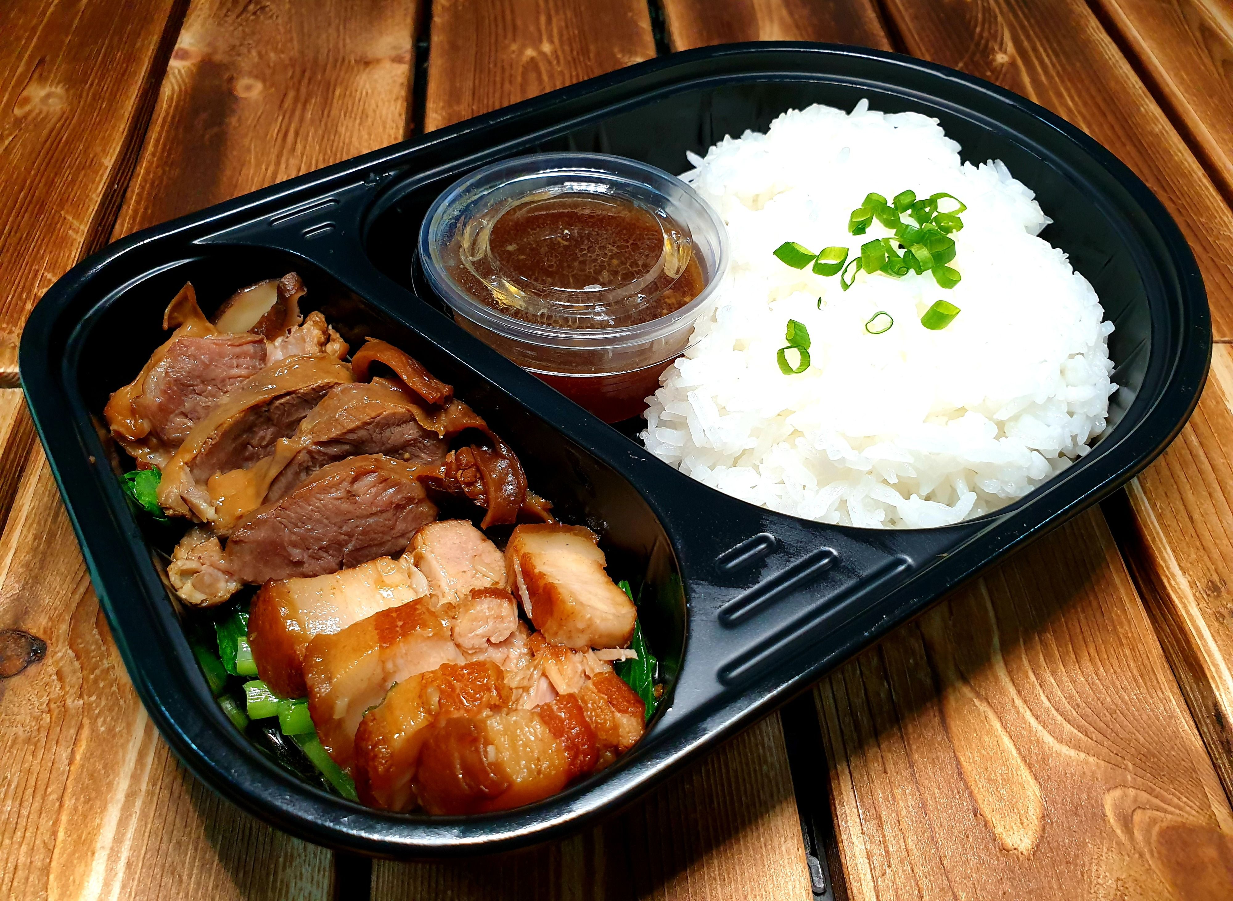 Kin Rai Palo Moo Tun delivery near you in Samut Prakan| foodpanda