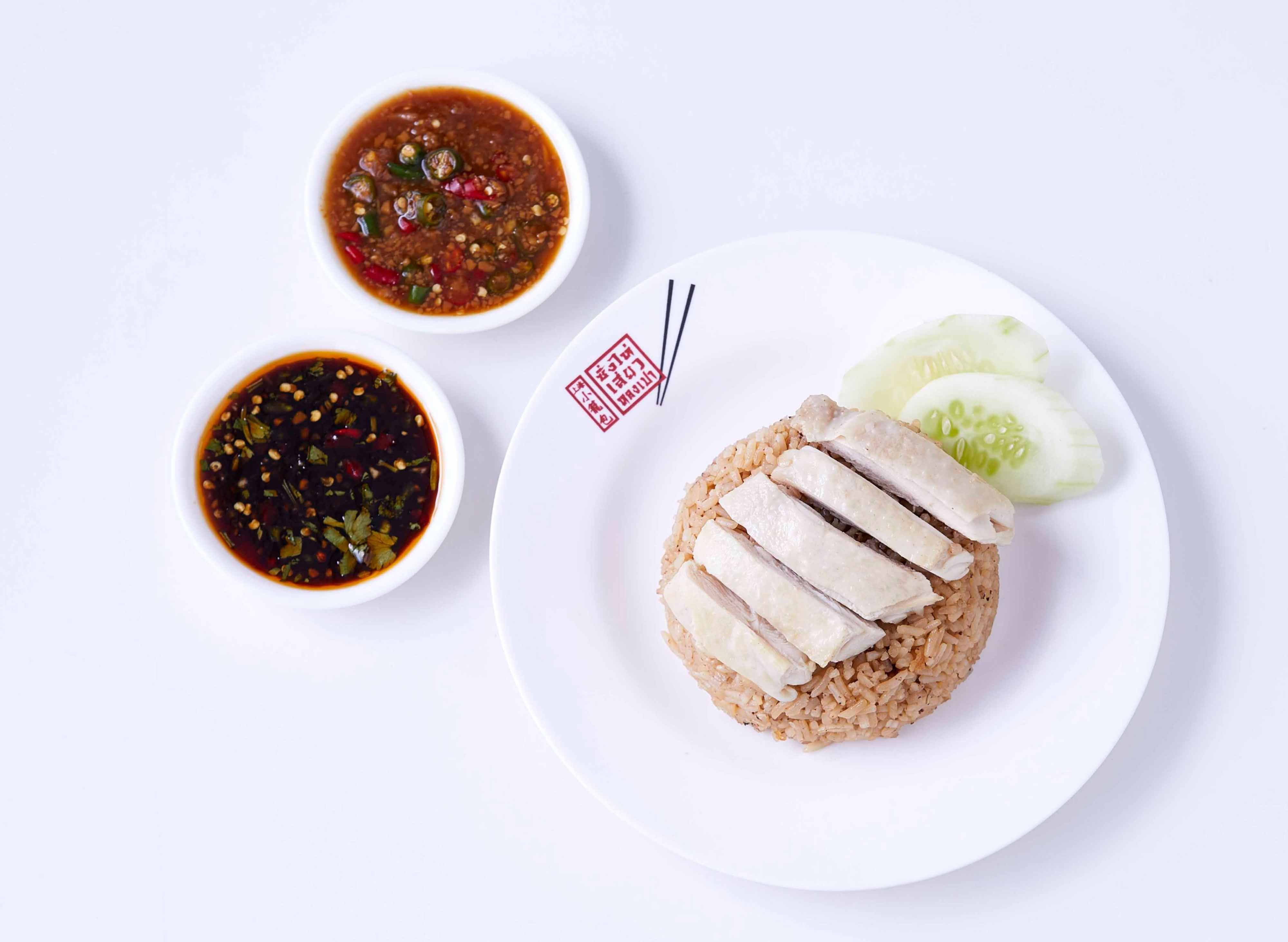 Shanghai Chick Rice (Onnuch) delivery near you in Bangkok| foodpanda