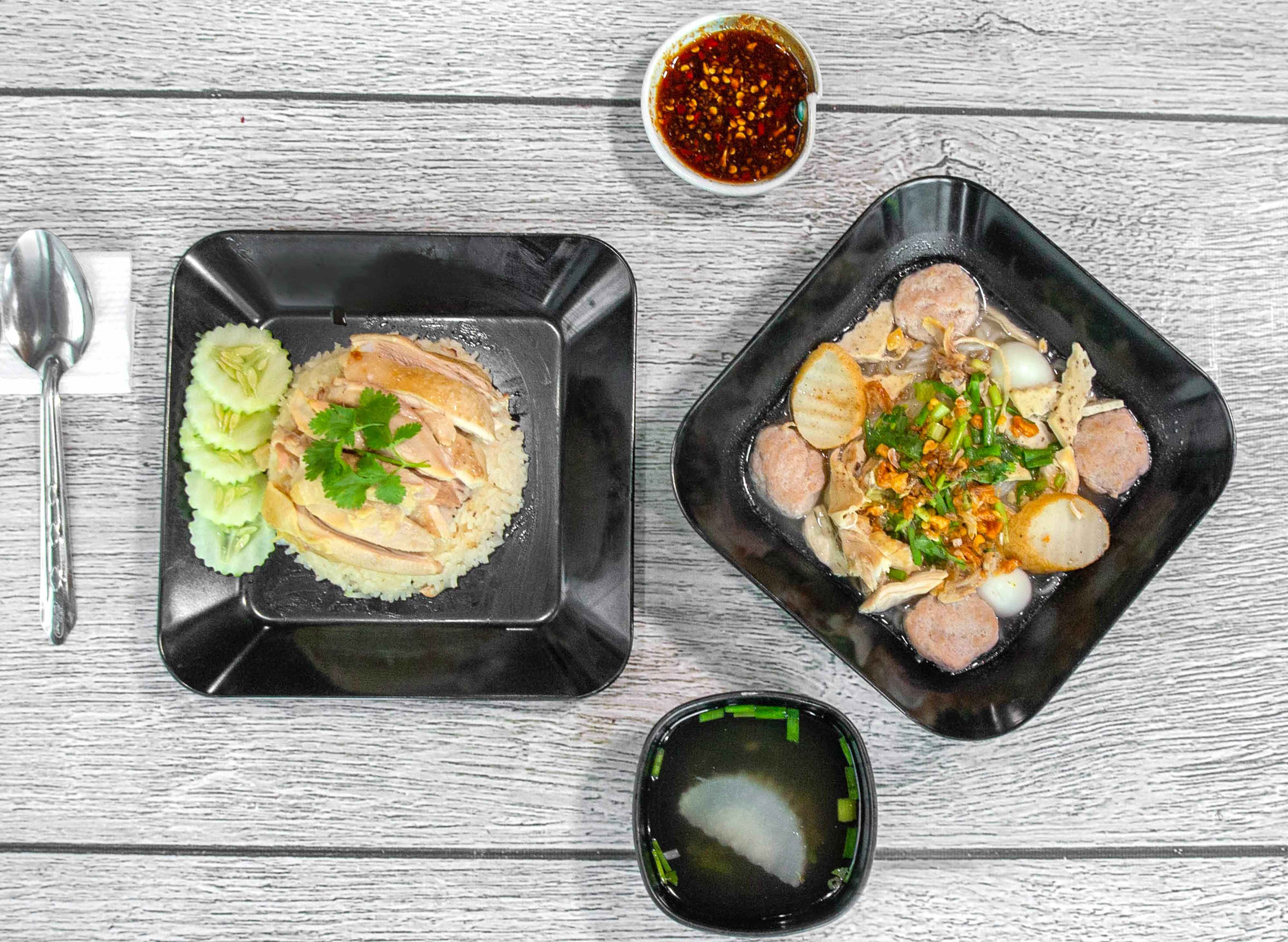 สั่งก๋วยจั๊บนินจาใกล้บ้านคุณในKalasin | foodpanda