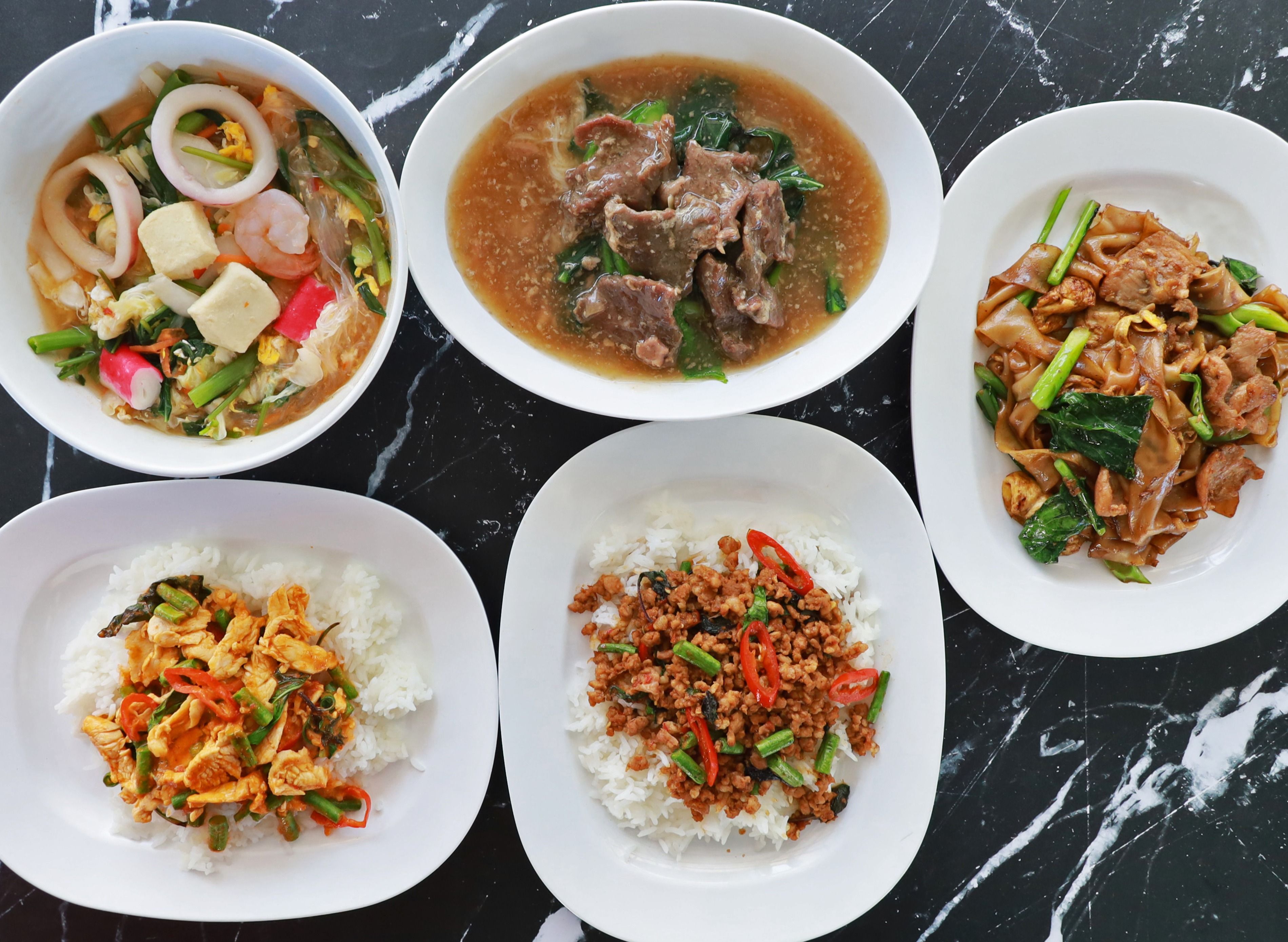Rad Nar Nuae delivery near you in Chiang Mai| foodpanda
