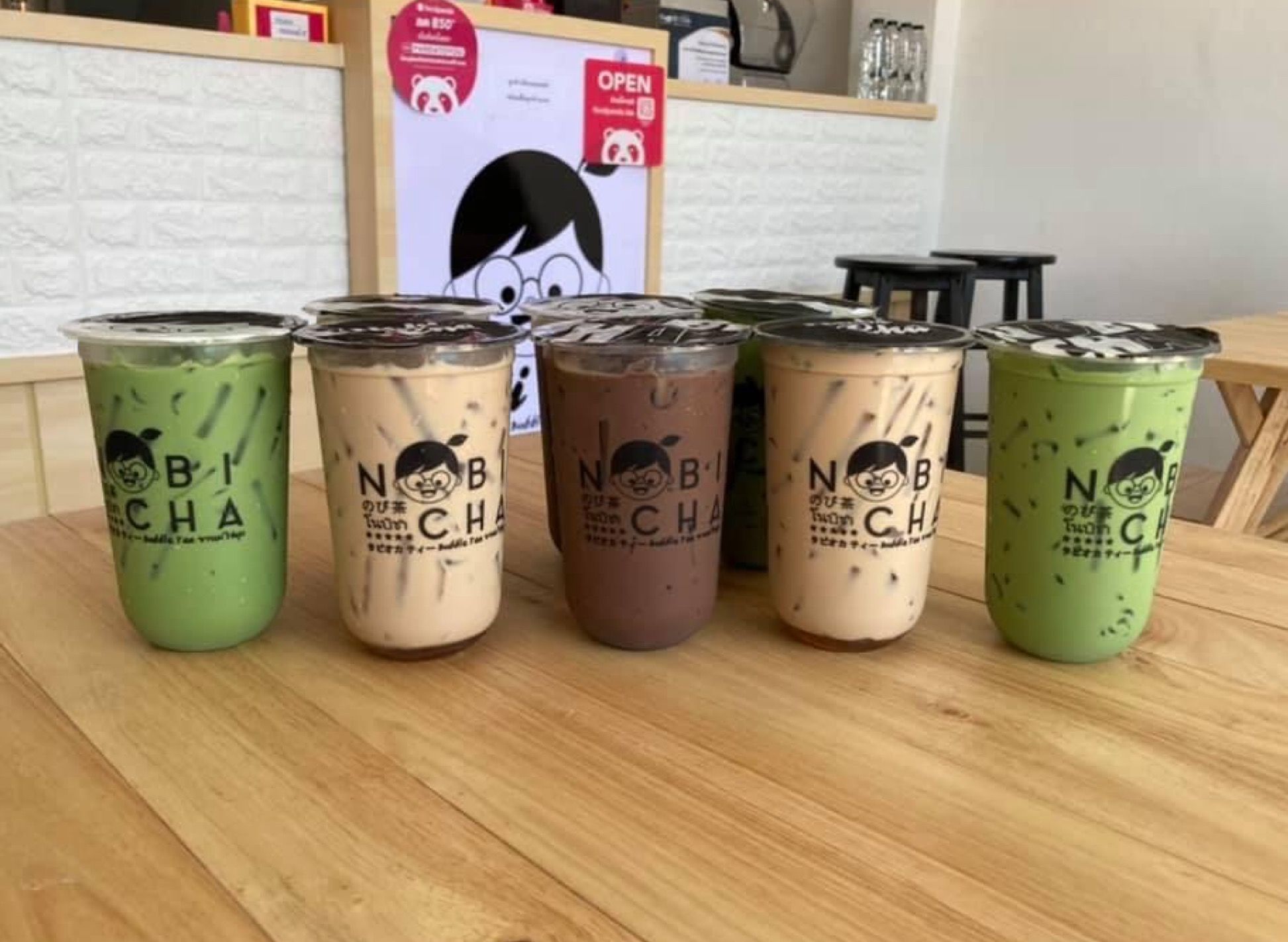 Nobi Cha delivery near you in Yala| foodpanda