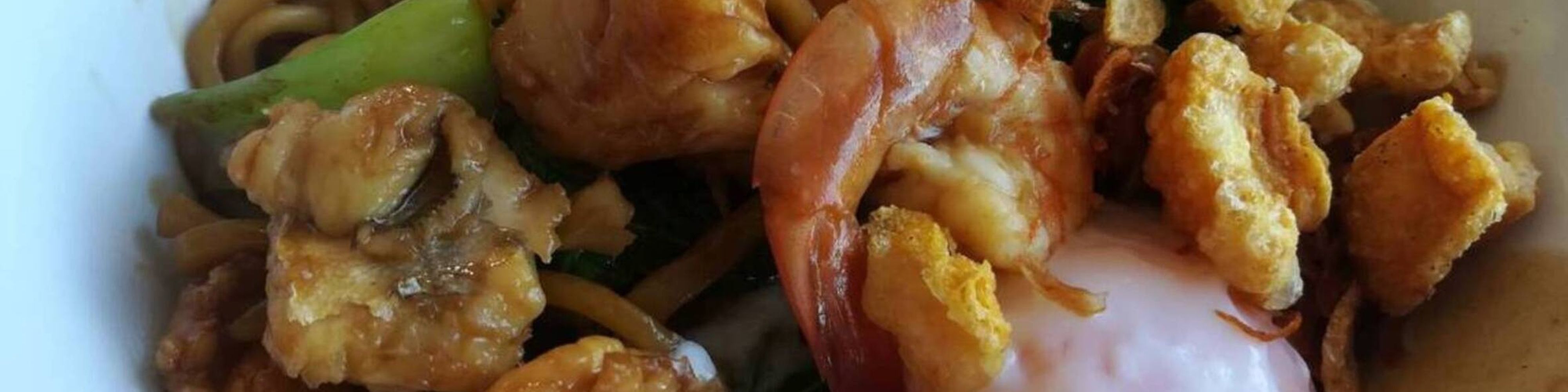 Go Jaad Khao Tom Kra Dook Moo Toon delivery near you in Phuket| foodpanda