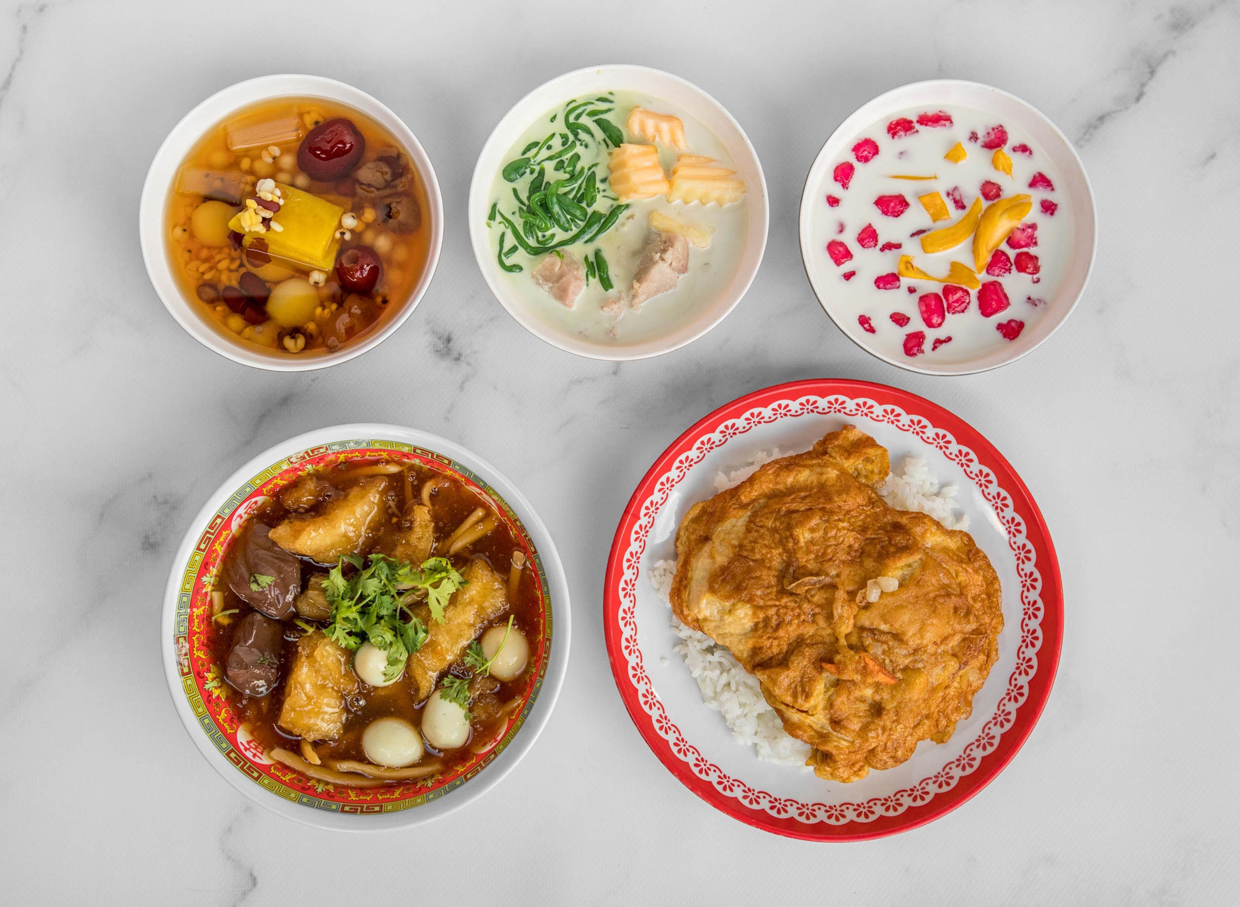 Kanomwan Dumnoen and Kaphopla (Pom Sor Hor) delivery near you in ...