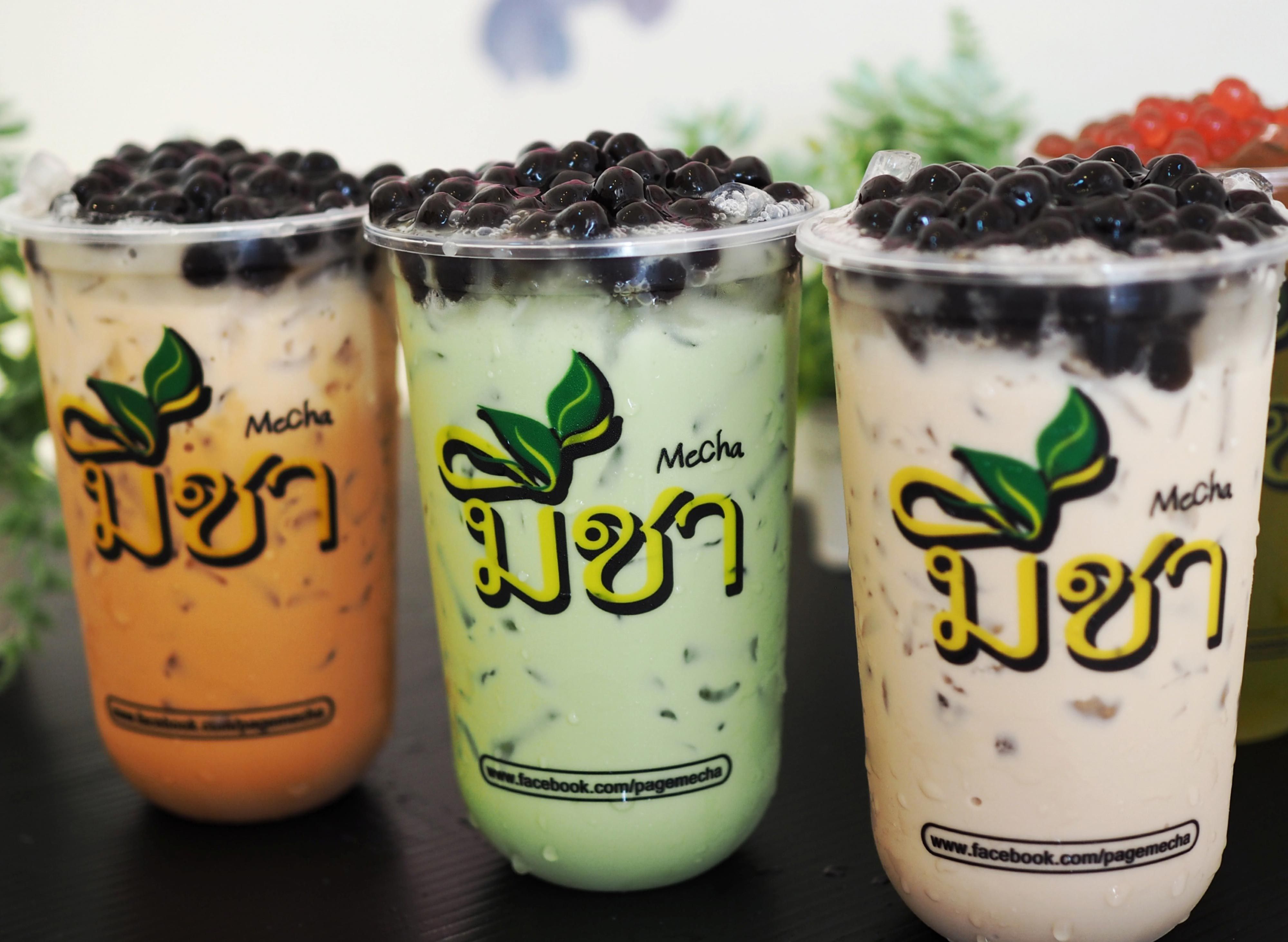 Meecha (Wat Kok) delivery near you in Ratchaburi| foodpanda