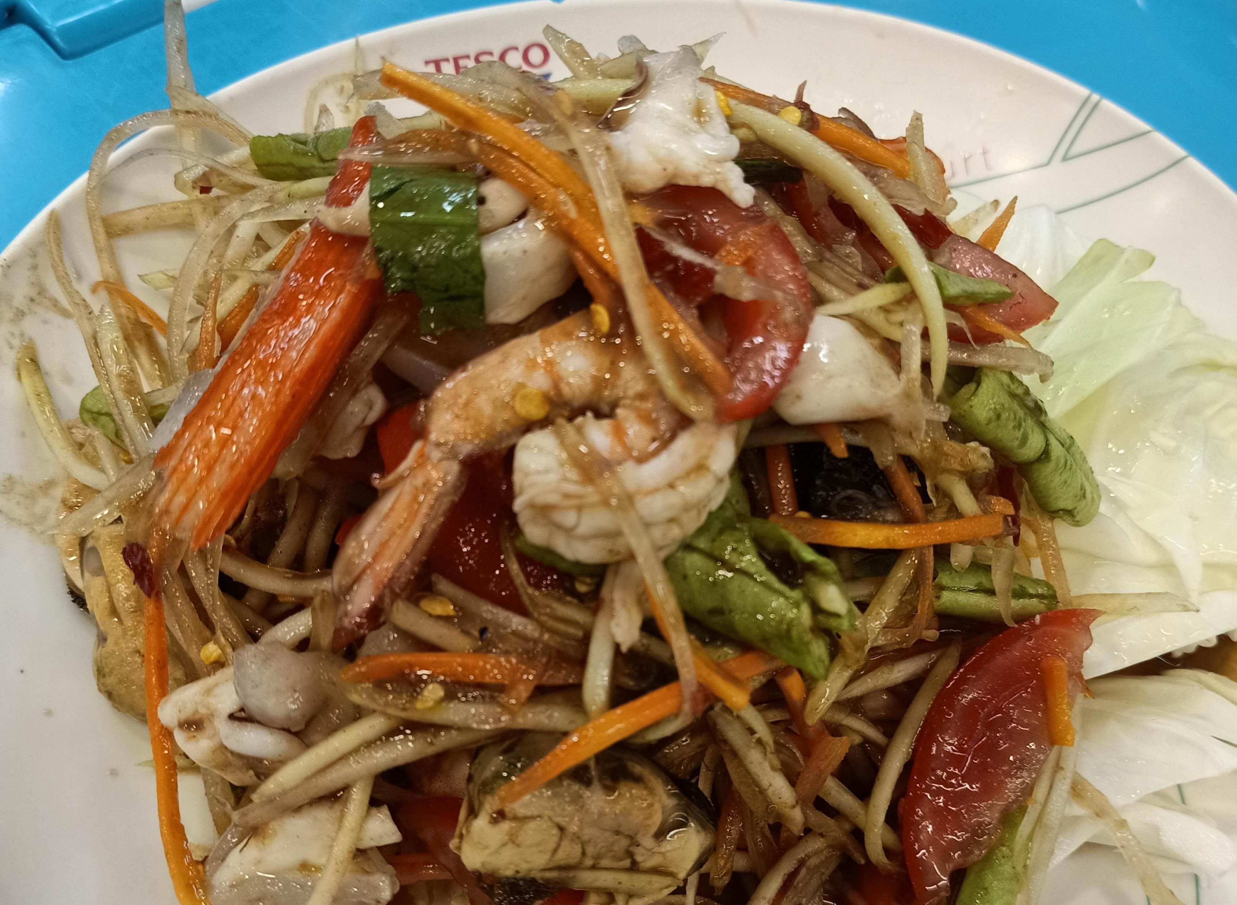 สั่งส้มตำ ฅ.โคราชใกล้บ้านคุณในChiang Rai | foodpanda