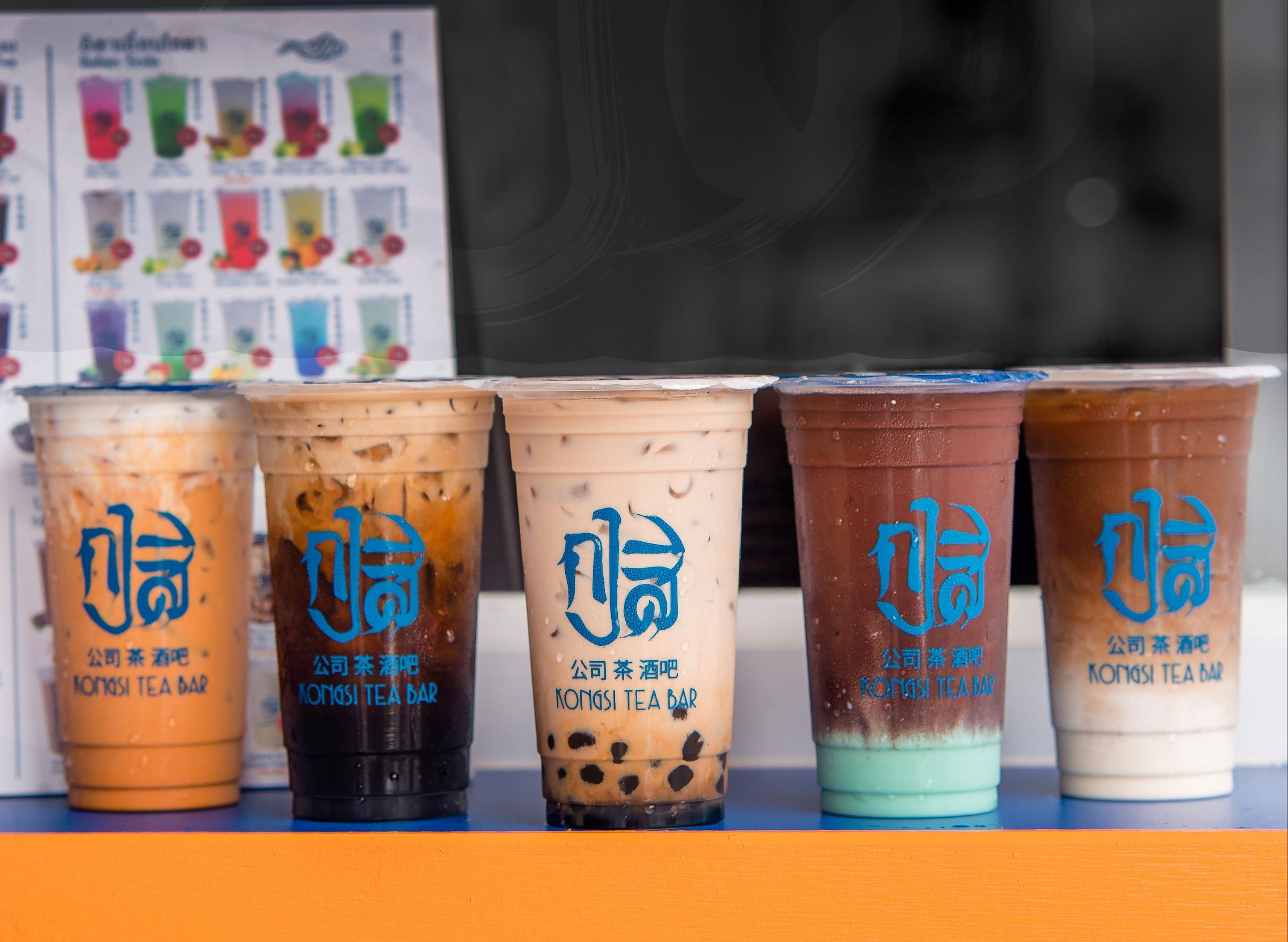 Kongsi Tea Bar (Sam Kong) delivery near you in Phuket| foodpanda