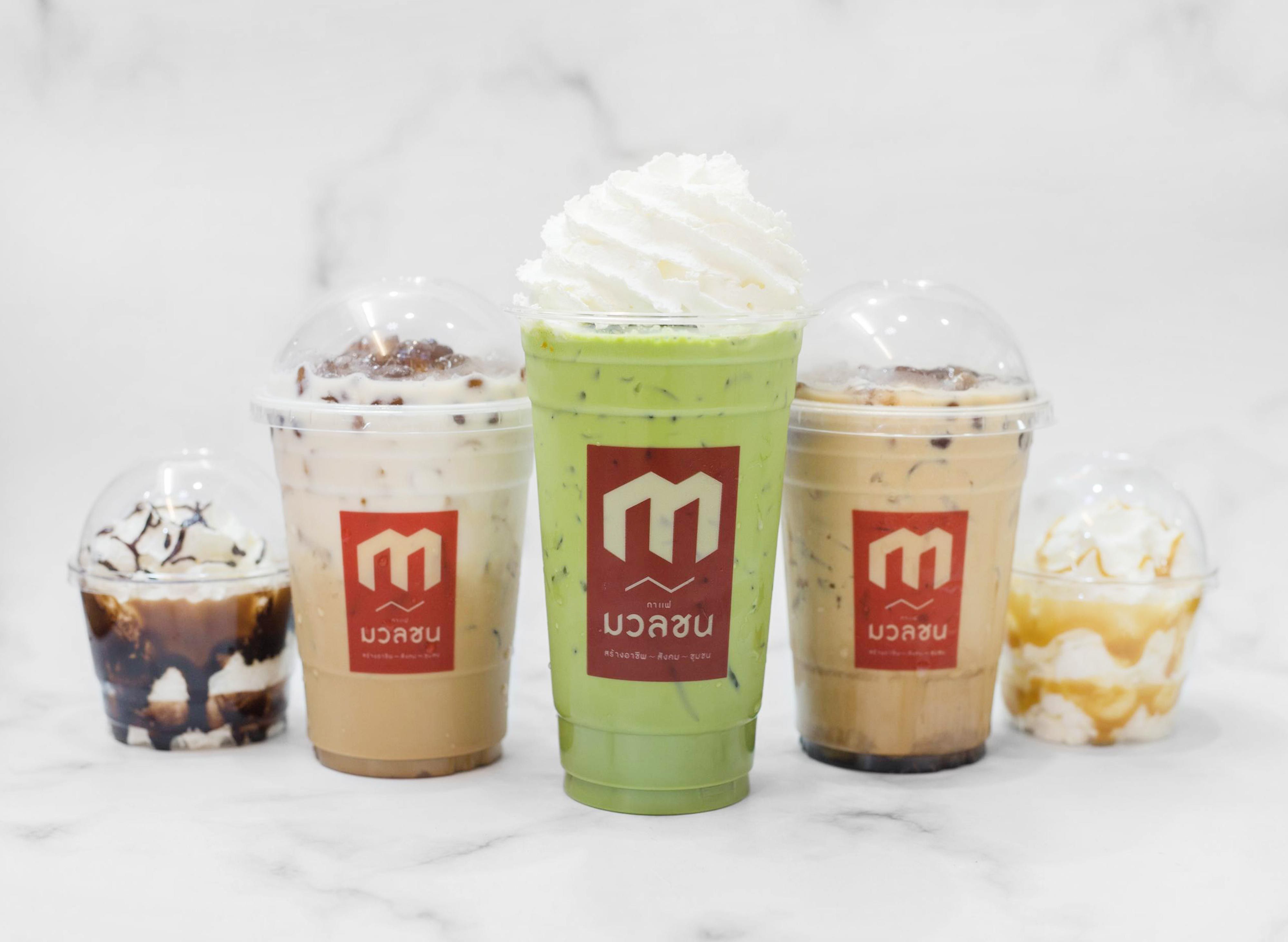 Muan Chon Coffee delivery near you in Udon Thani| foodpanda