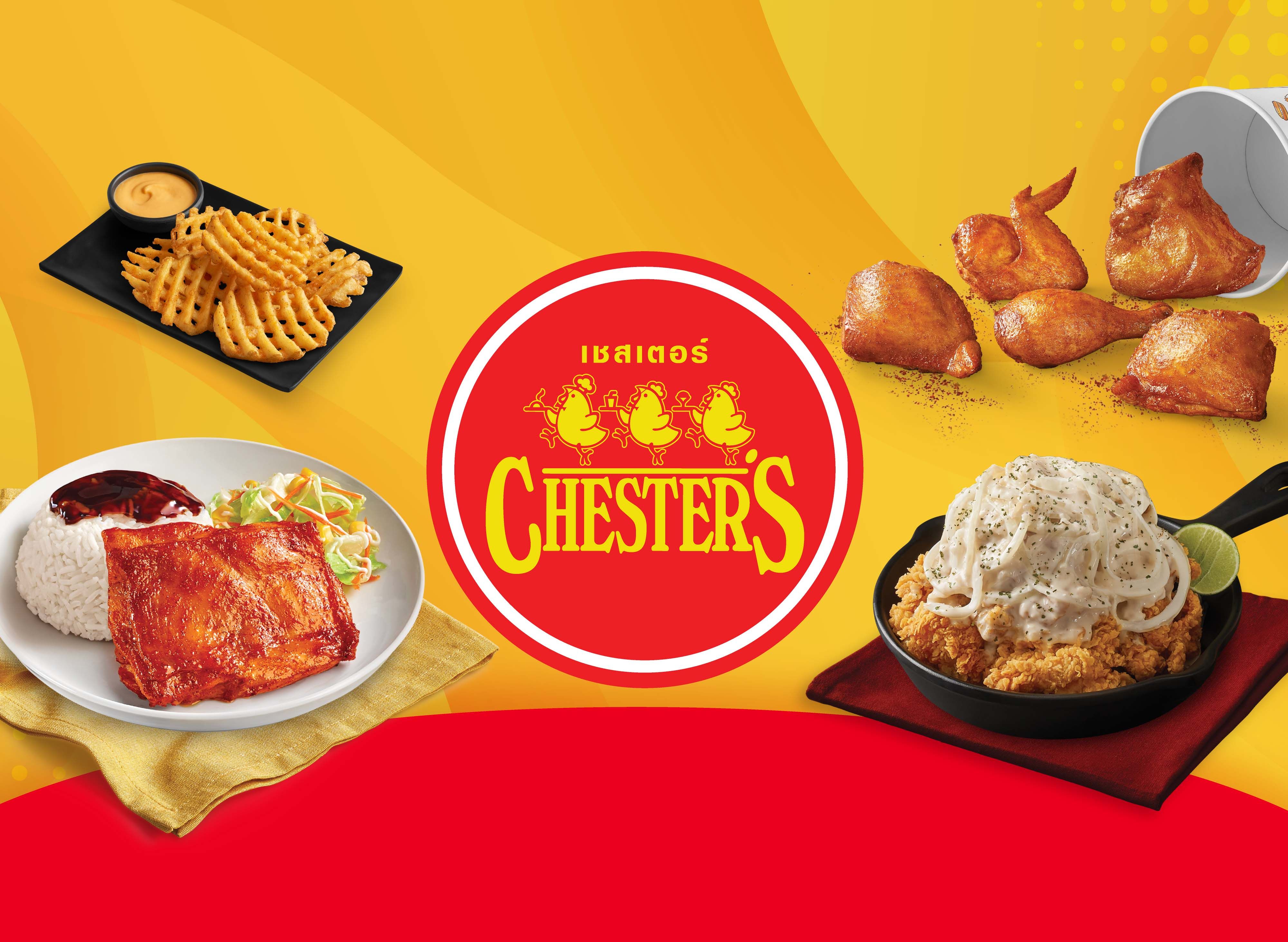 Chester's (Lotus Rama 1) delivery near you in Bangkok| foodpanda