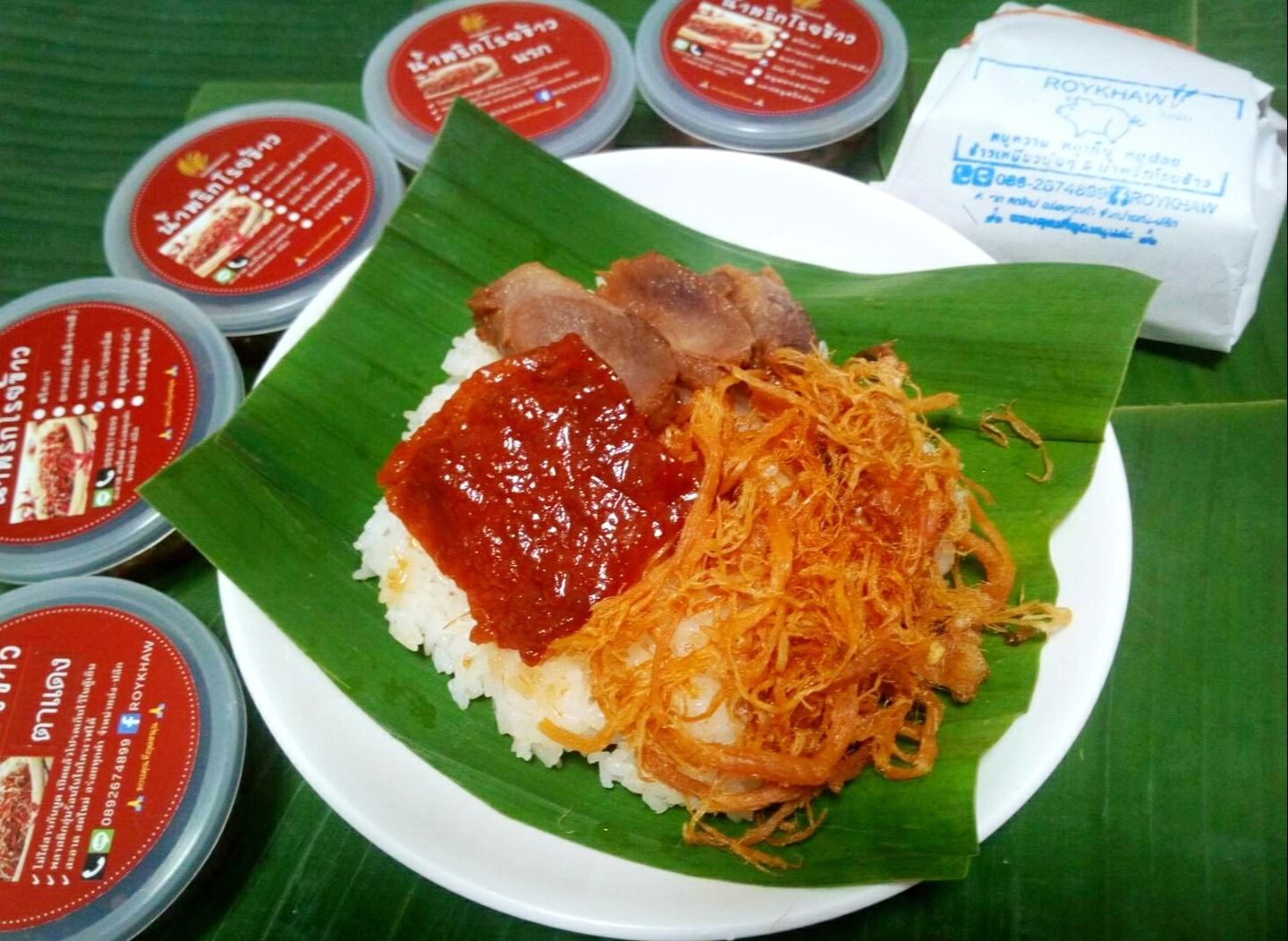 สั่งข้าวเหนียวนุ่มหน้าหมูใกล้บ้านคุณในPathum Thani | foodpanda