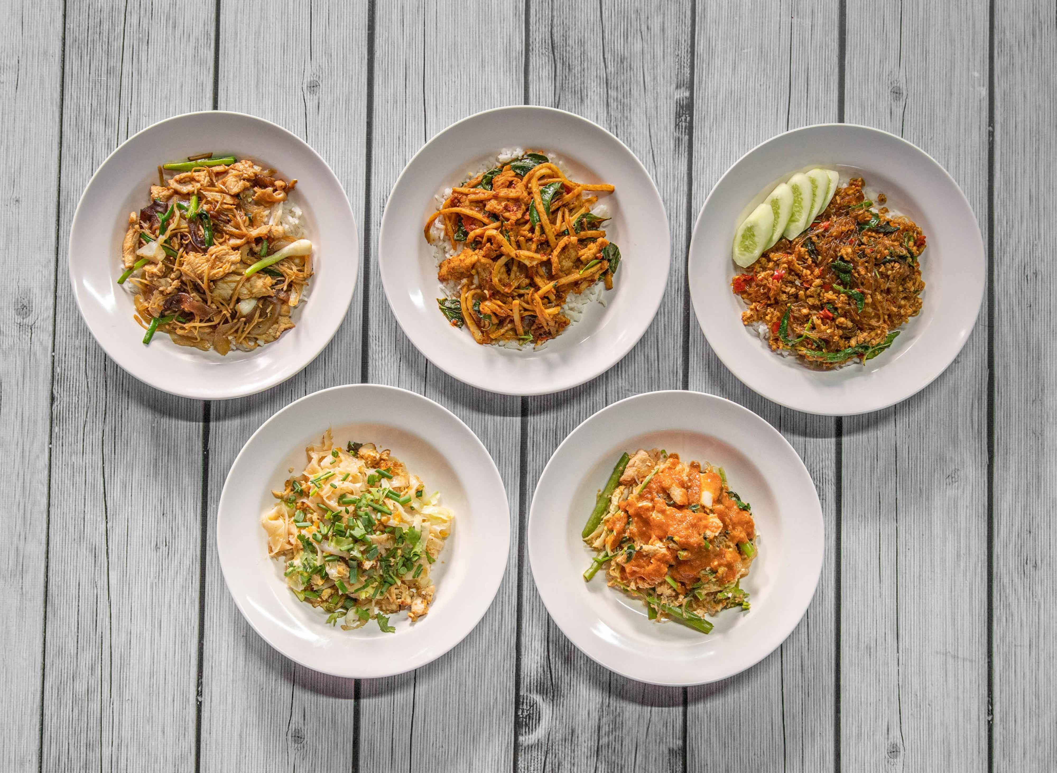 Jae Noi Tarm Sung delivery near you in Bangkok| foodpanda