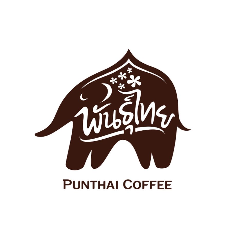 สั่งกาแฟพันธ์ุไทย (ตลาดพูนทรัพย์ บางพูน)ใกล้บ้านคุณในPathum Thani ...