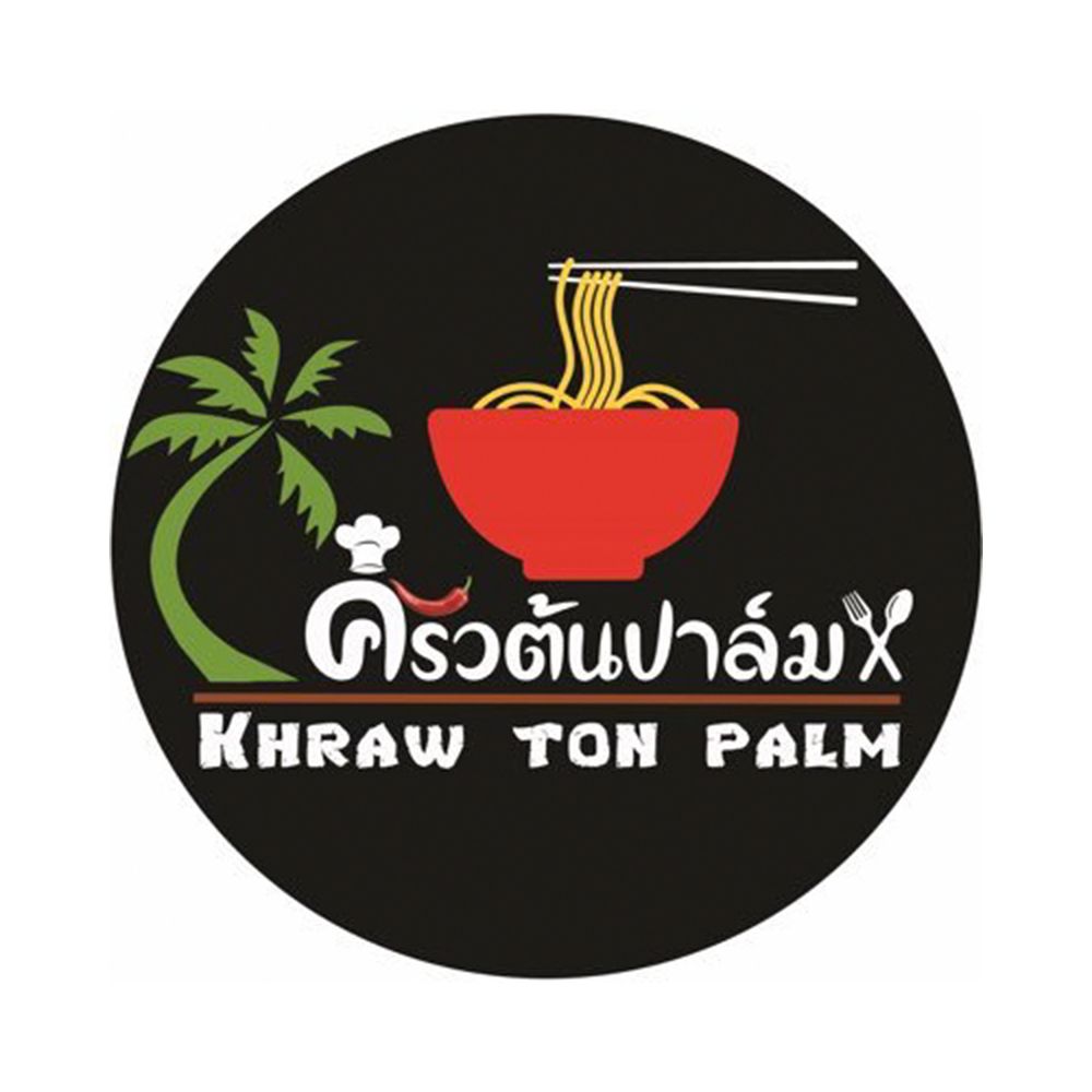 Krua Ton Palm delivery near you in Kalasin| foodpanda