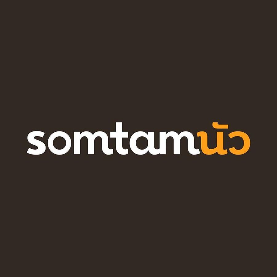 Som Tam Nua Siam (Siam Square Soi 5) delivery near you in Bangkok ...