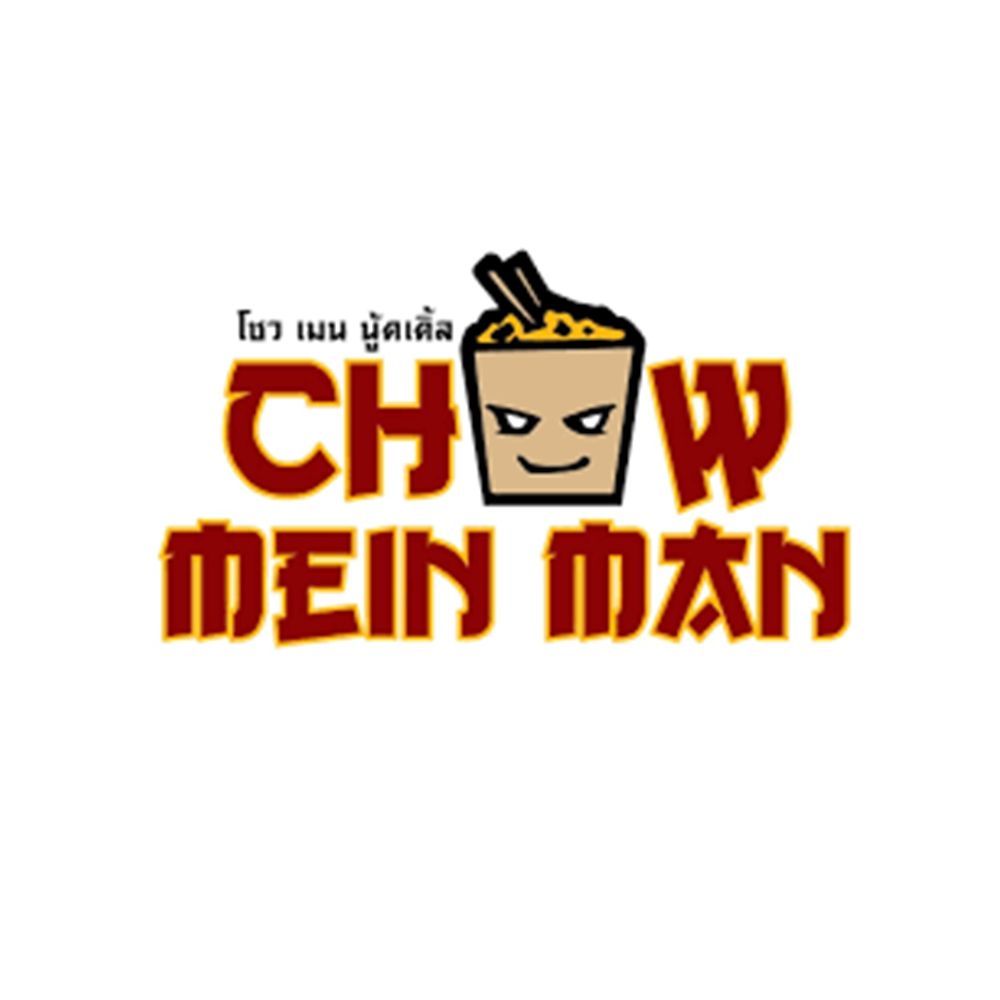 Chow Mein Man (Lamai) delivery near you in Surat Thani| foodpanda