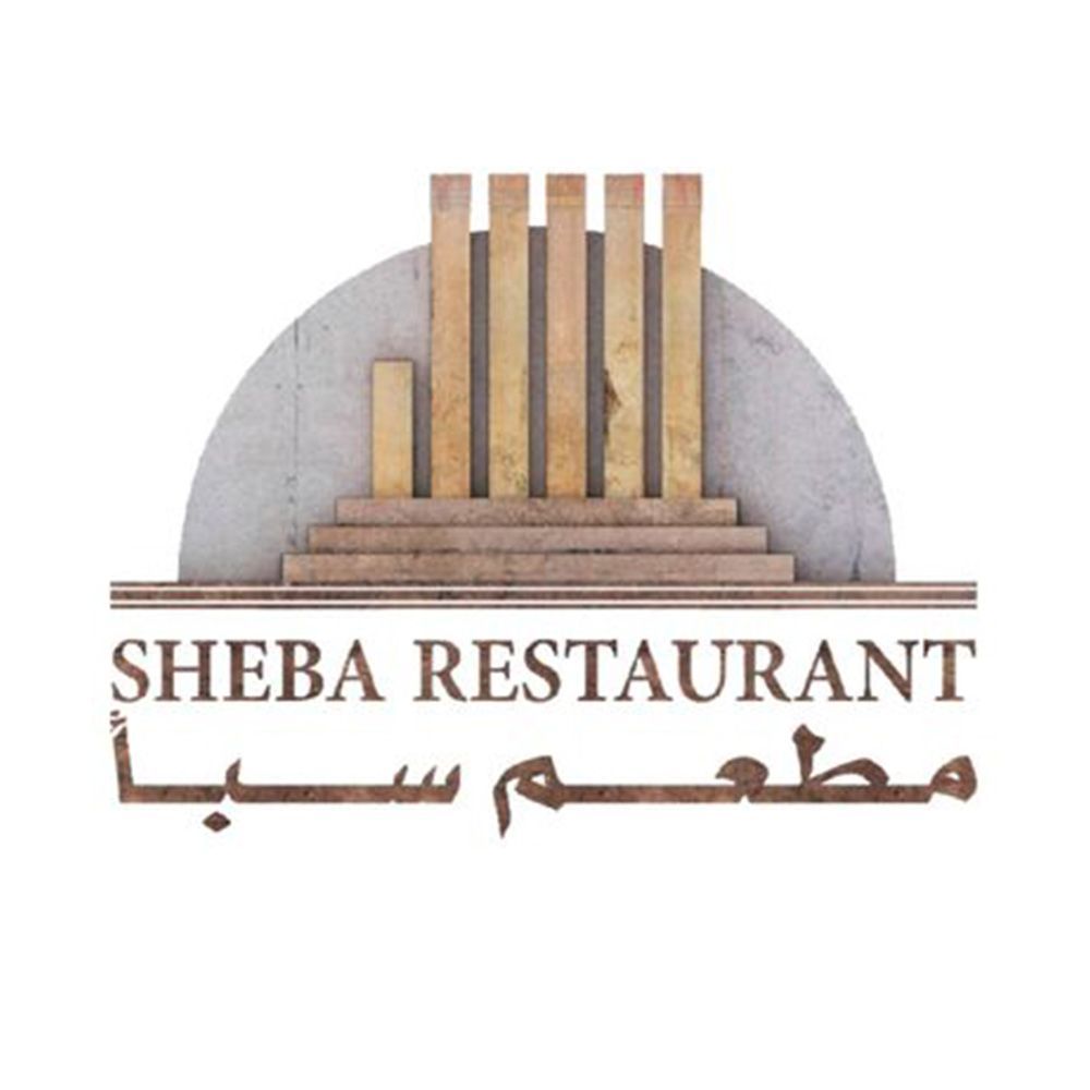 House Of Sheba Restaurant at Richard Armes blog