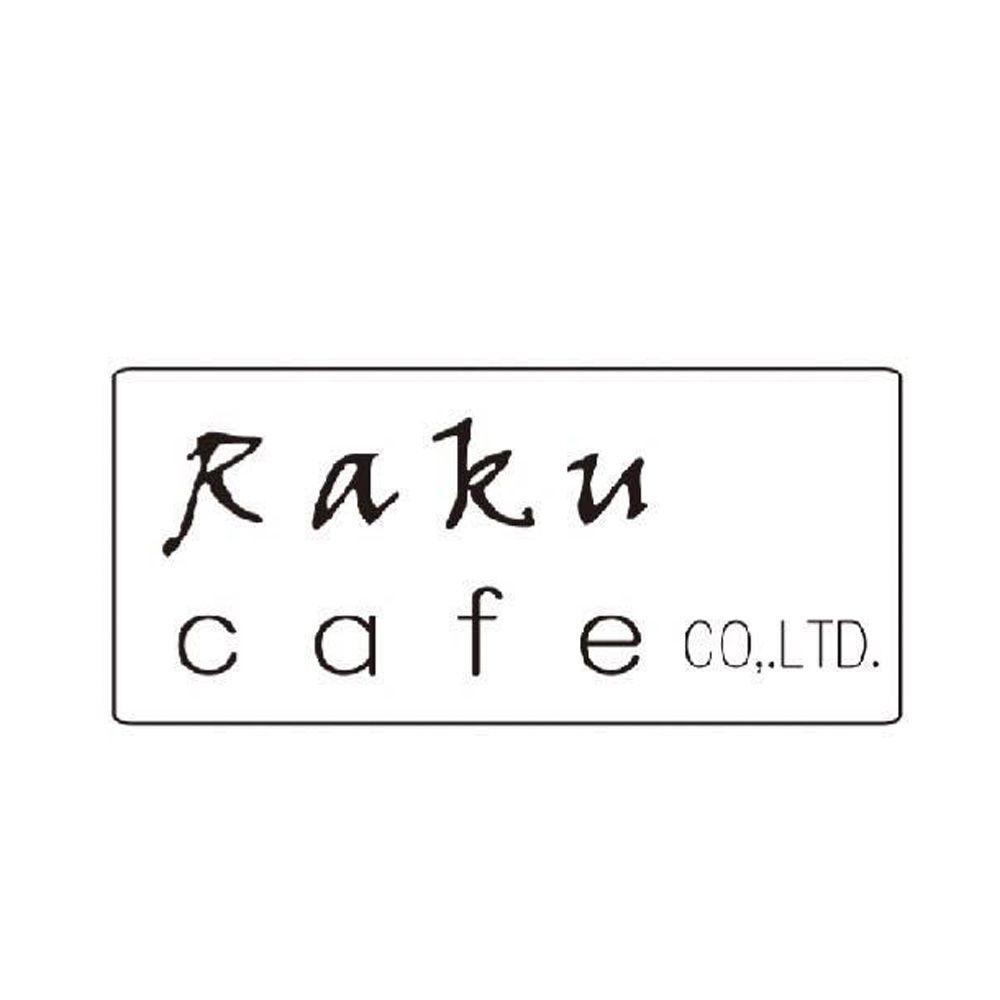 Raku Cafe delivery near you in Chiang Mai| foodpanda