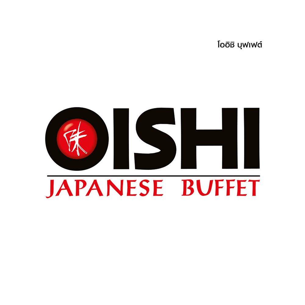 Oishi buffet (HQ) delivery near you in Bangkok| foodpanda