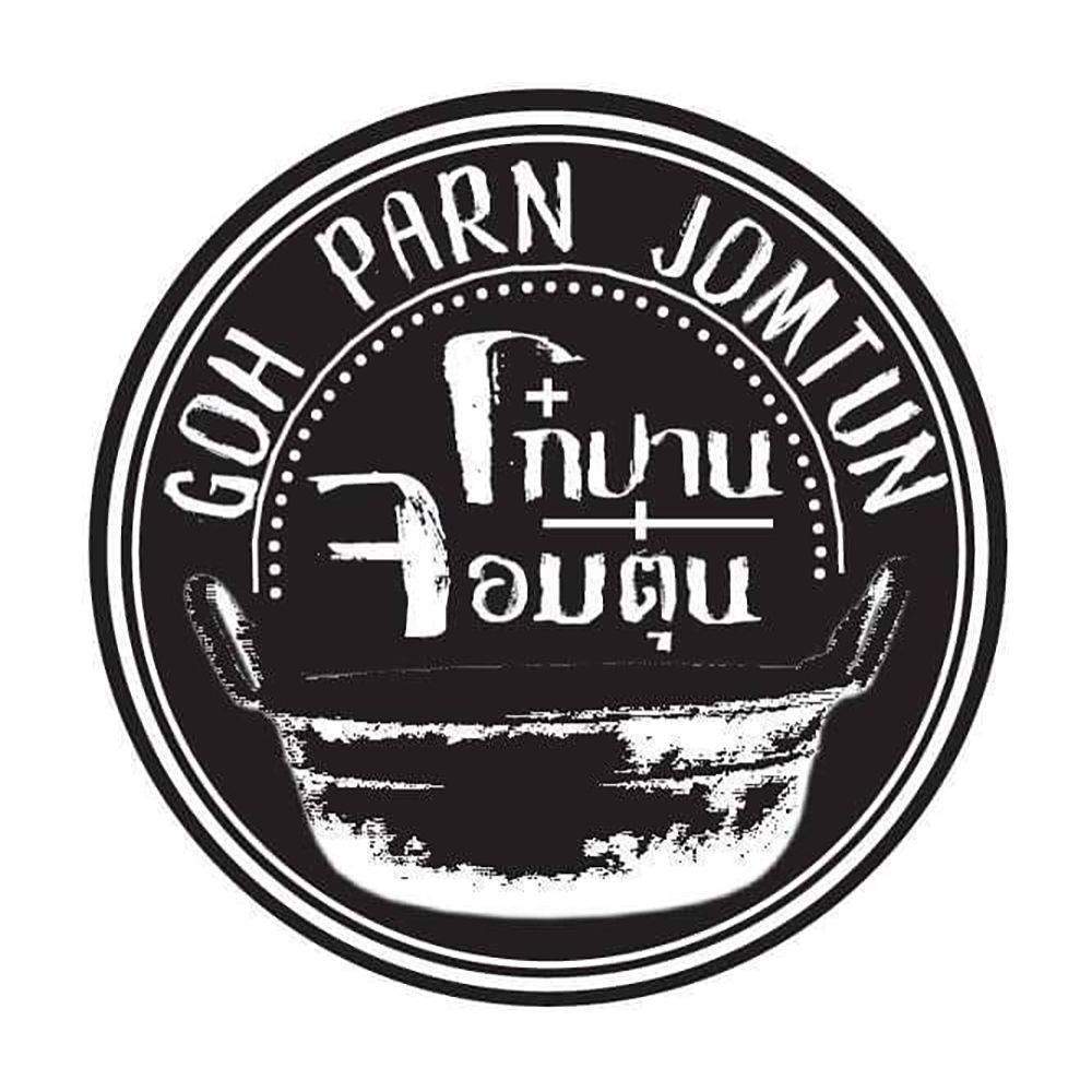 Ko Pan Chom Tun (Mueang Thong) delivery near you in Bangkok| foodpanda