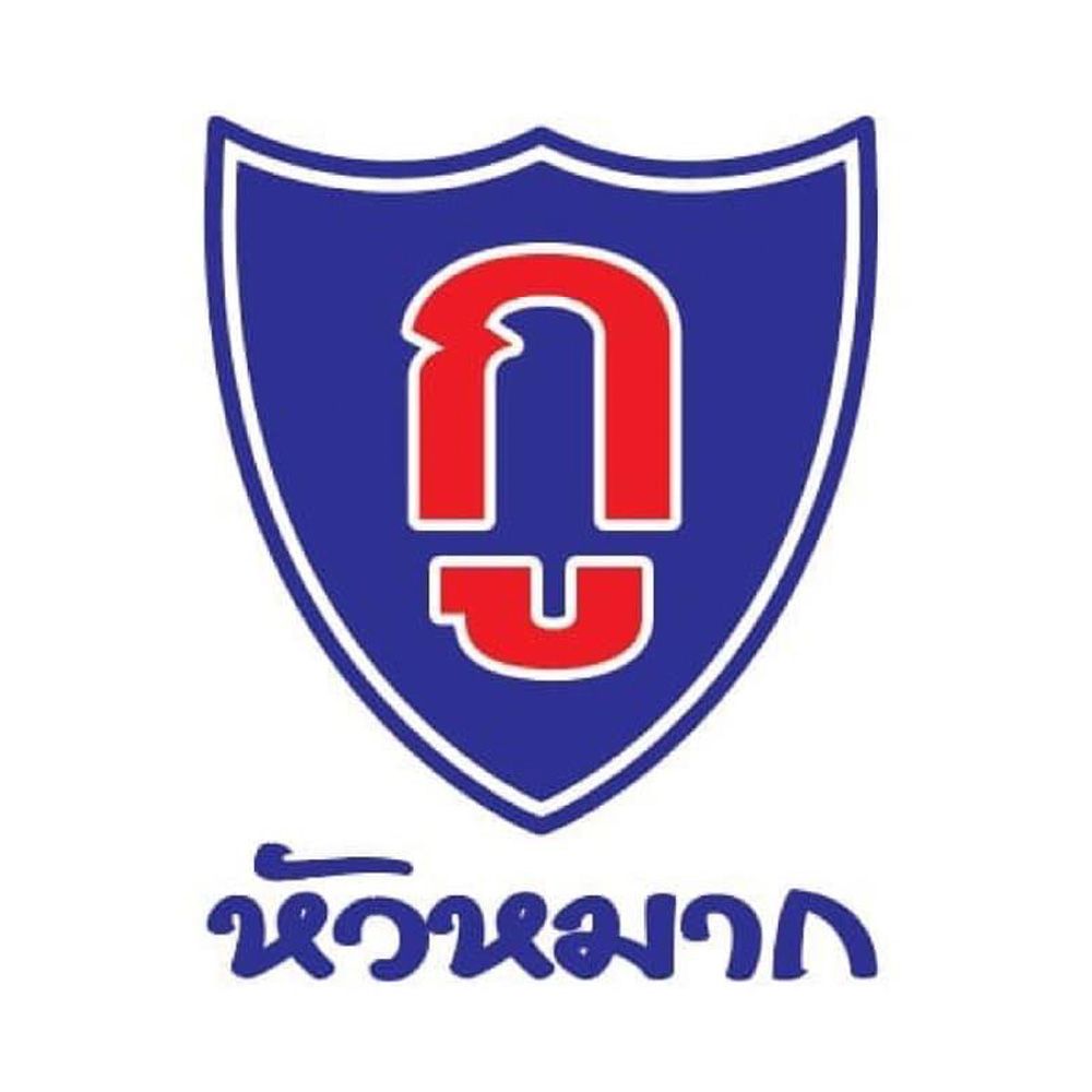 สั่งกู โรตี ชาชัก (หัวหมาก)ใกล้บ้านคุณในBangkok | foodpanda