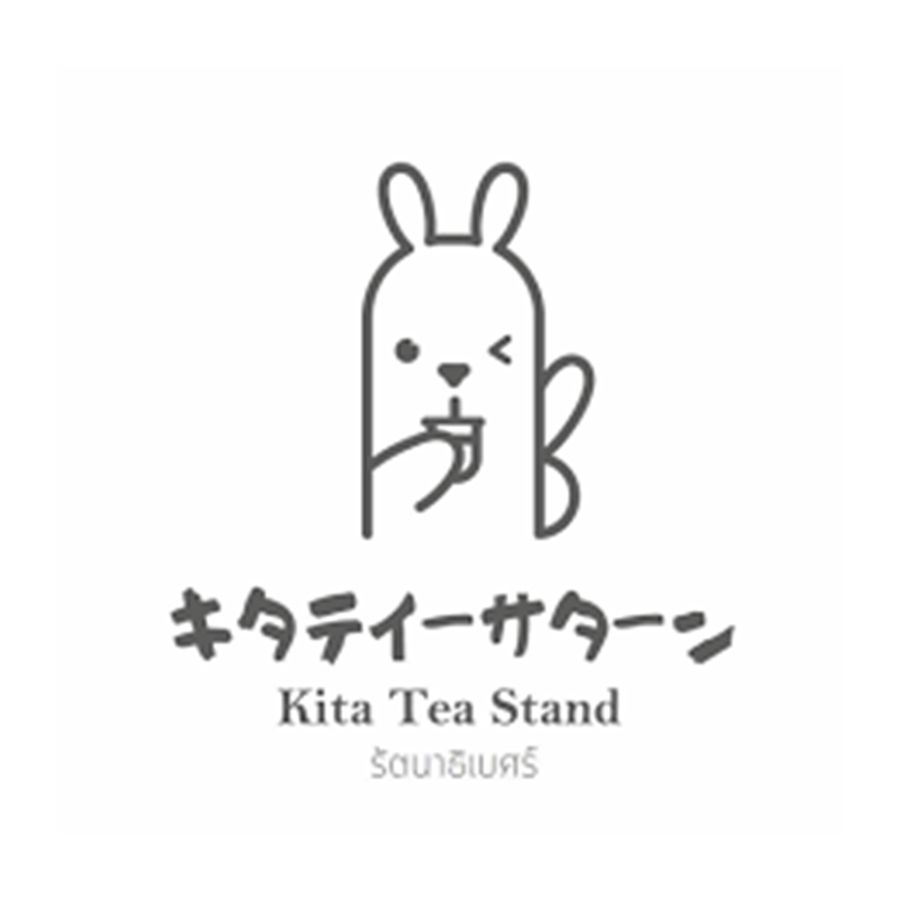 Kita Tea Standเดลิเวอรี่ | เมนูKita Tea Stand | สั่งอาหารออนไลน์จาก ...