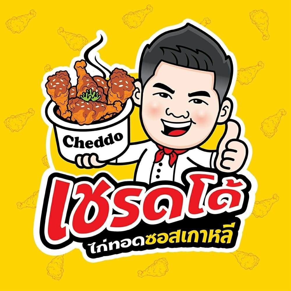 Cheddo Korean Fried Chicken delivery near you in Chiang Mai| foodpanda