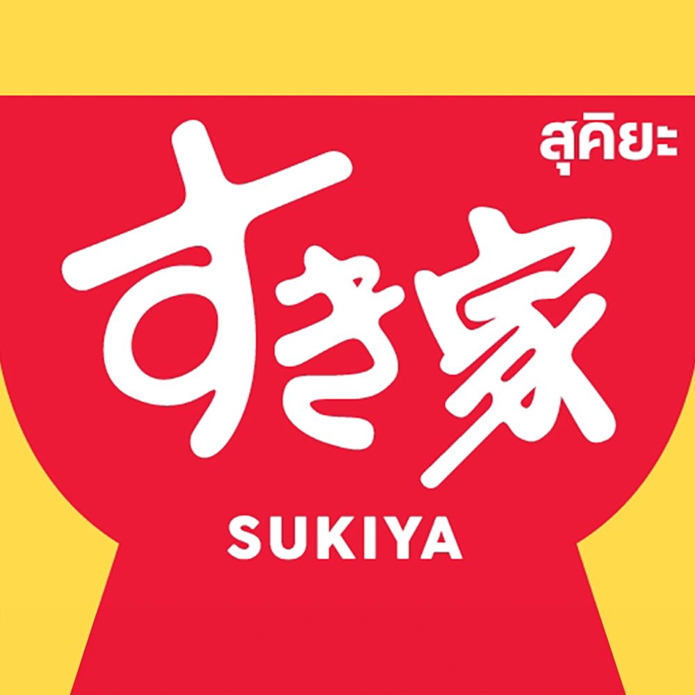 Sukiya (Central Pattaya) delivery near you in Chon Buri| foodpanda