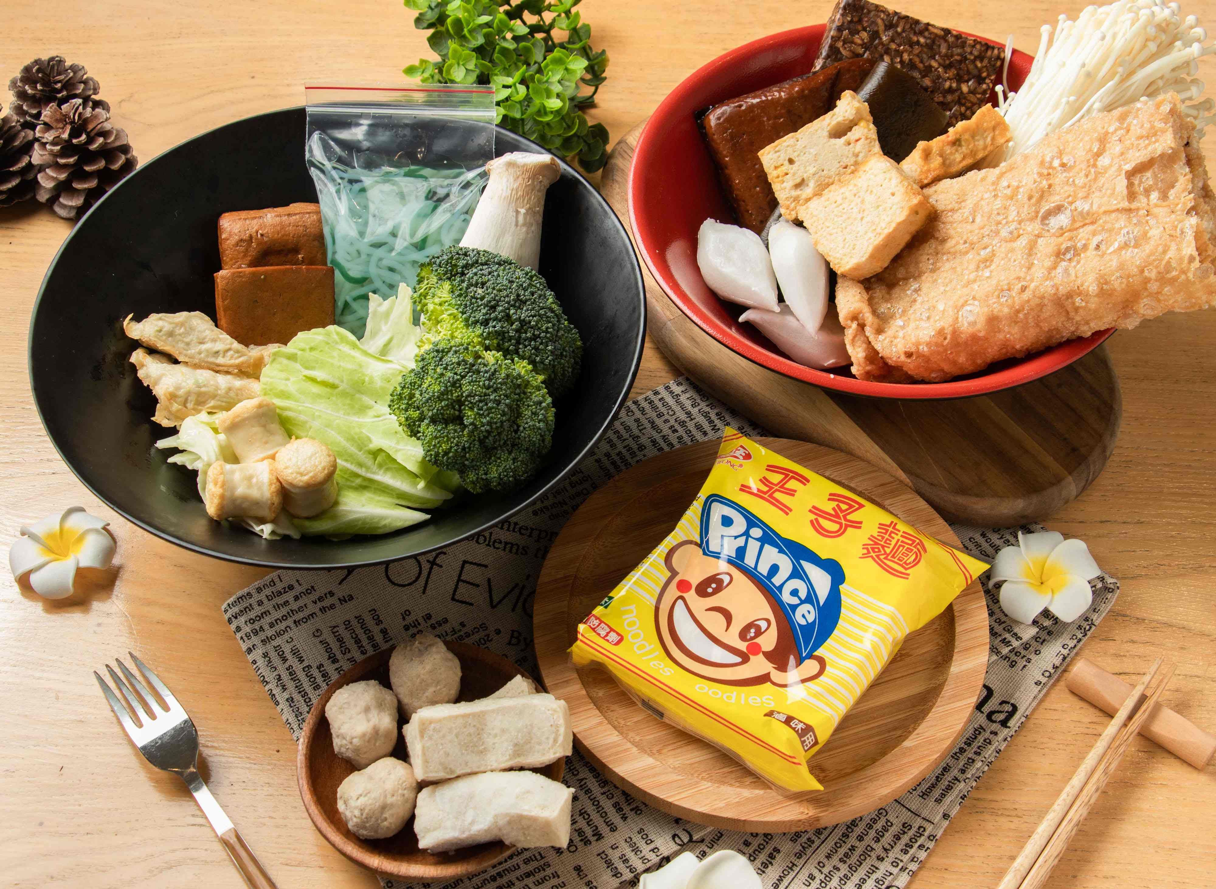 Shu Geng Shu Shih Lu Wei ( Tai Jhong Sing Da Dian ) Menu, Delivery Near ...