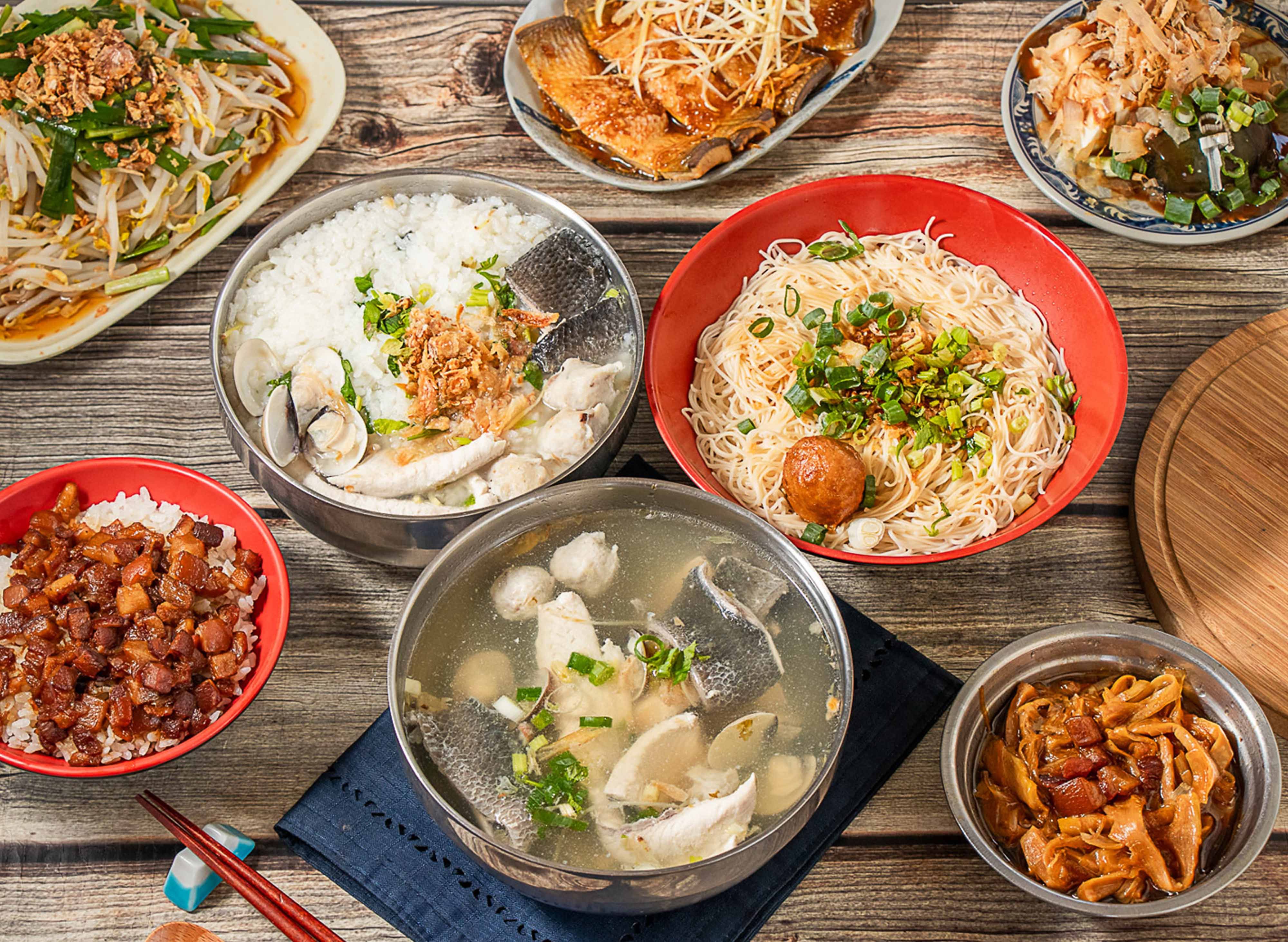 chan chi ping tung jou tsao fan hsing fu tang Menu, Delivery Near You ...