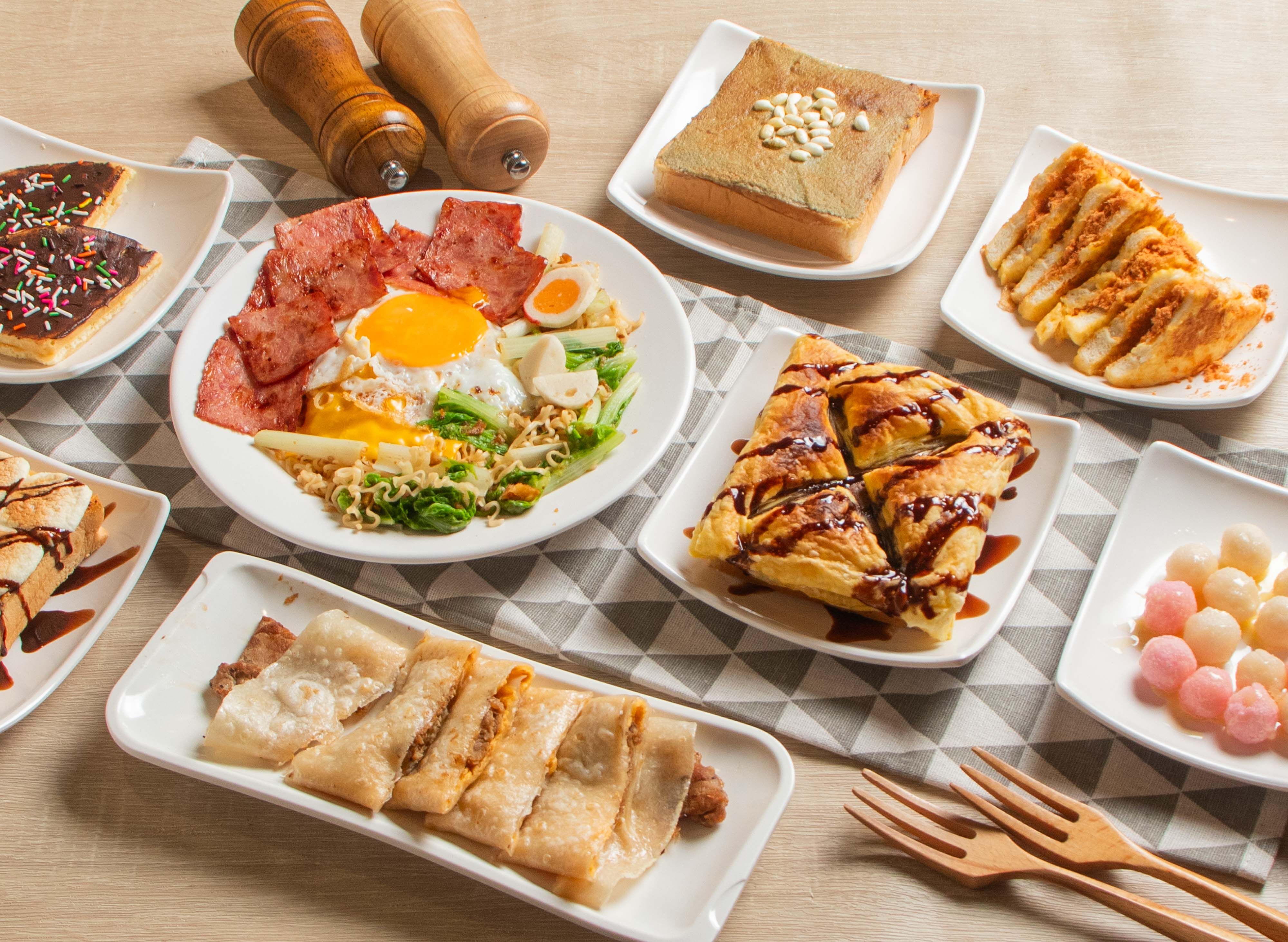 fan chuan hou nai su ( san min hsiao yeh branch ) Menu, Delivery Near ...