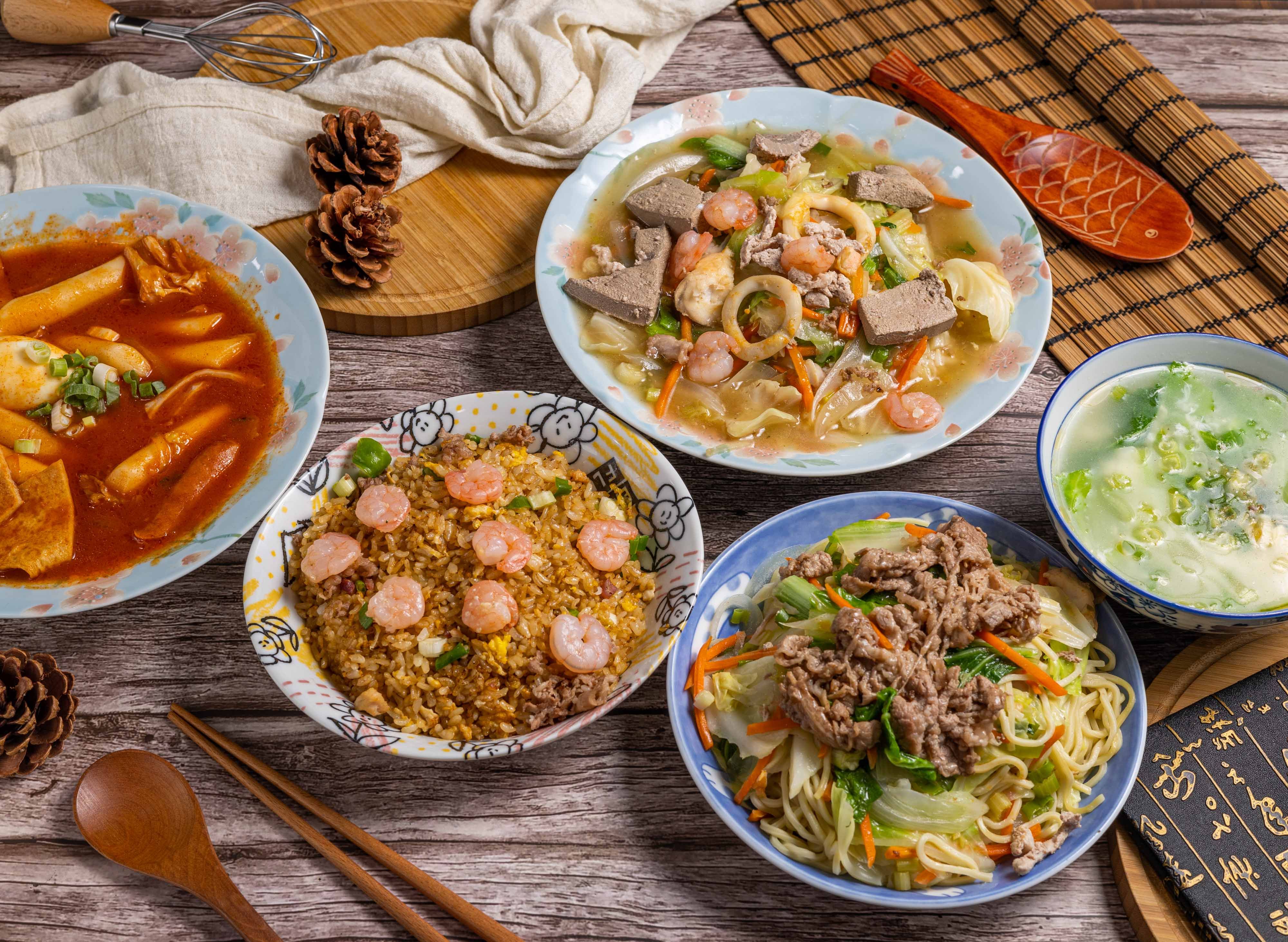 hsien wei shih tang chao fan mien chou pin chuan mai Menu, Delivery ...