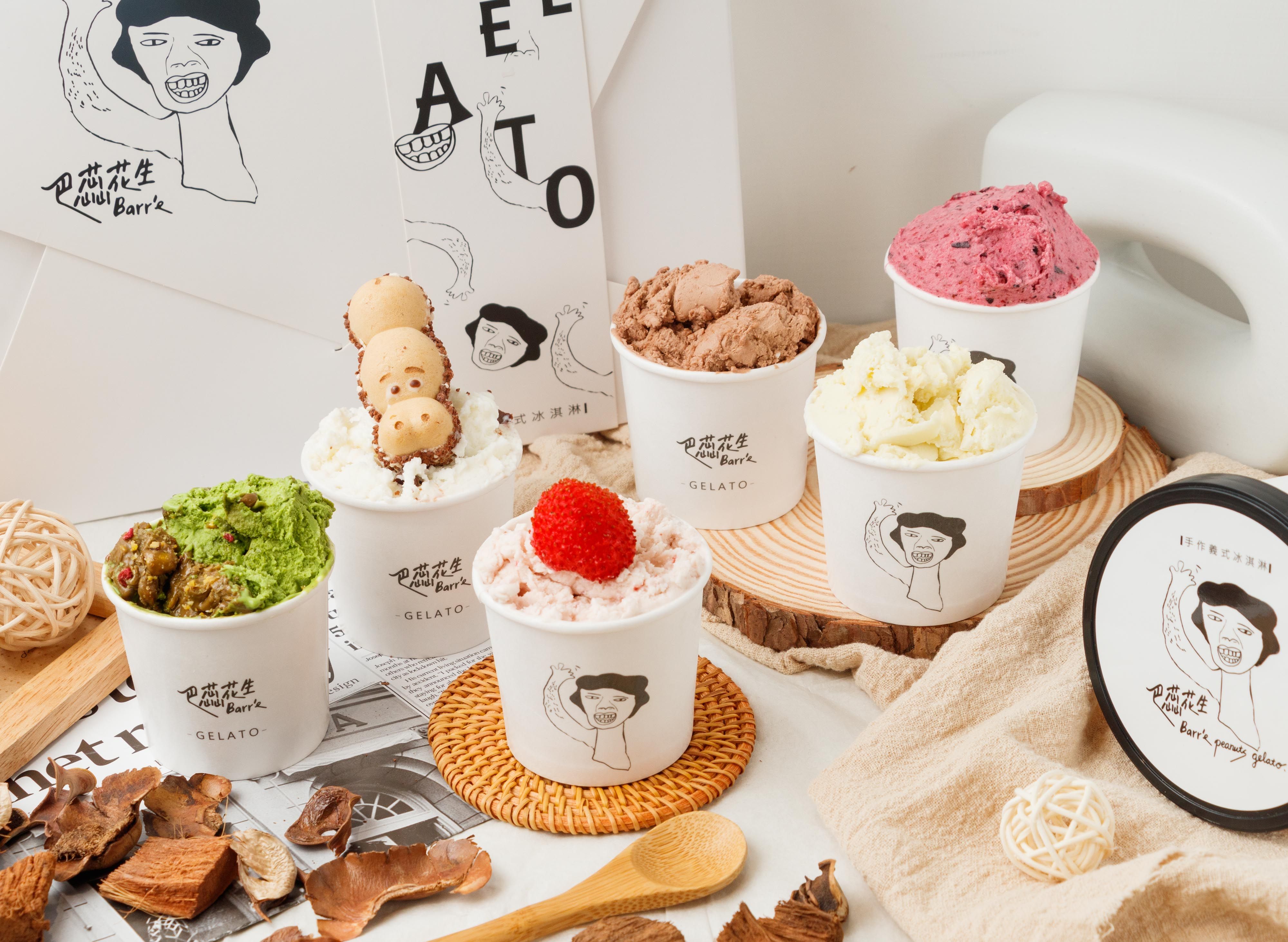 ba ruei hua sheng ( yun lin hu wei branch ) Menu, Delivery Near You in ...