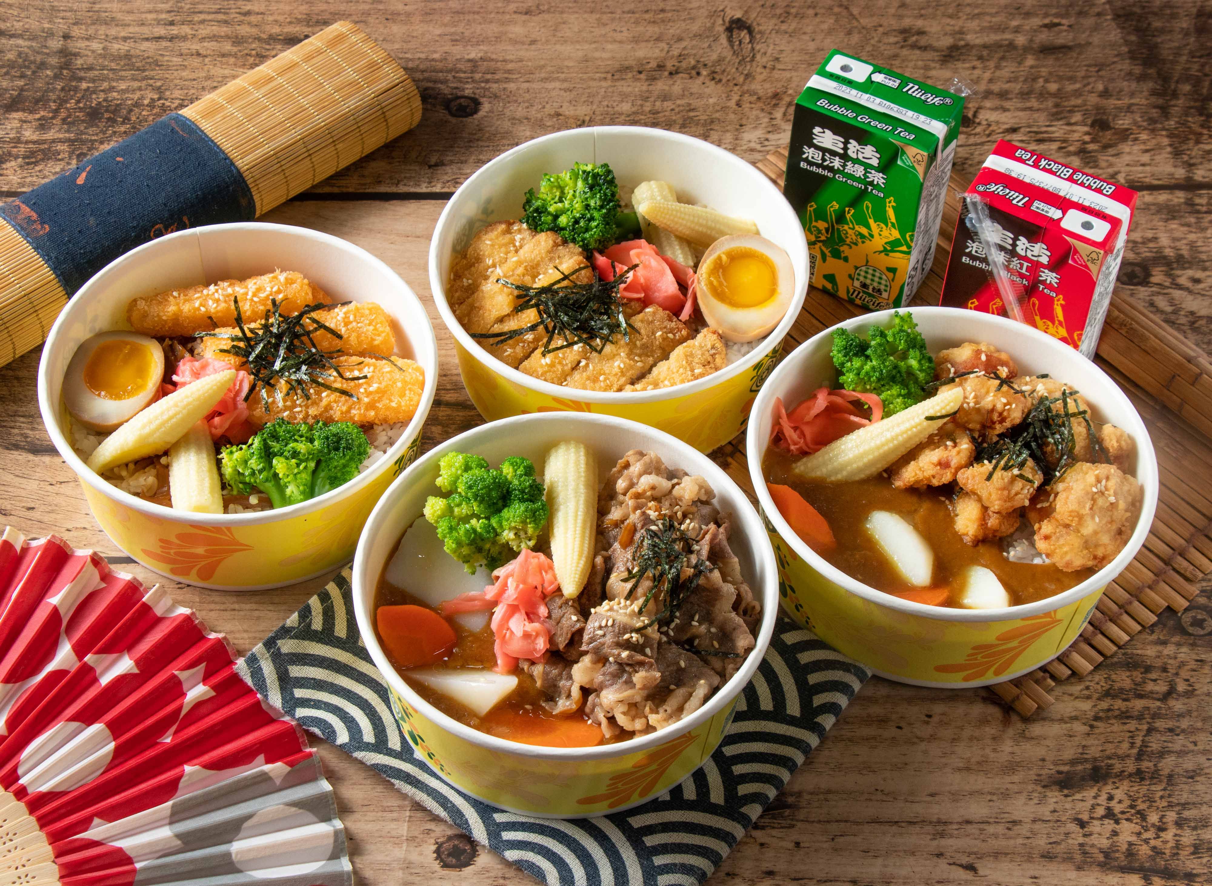 Jiou Shih Ai Jing ( Sin Bei Lu Jhou Dian ) Menu, Delivery Near You in ...