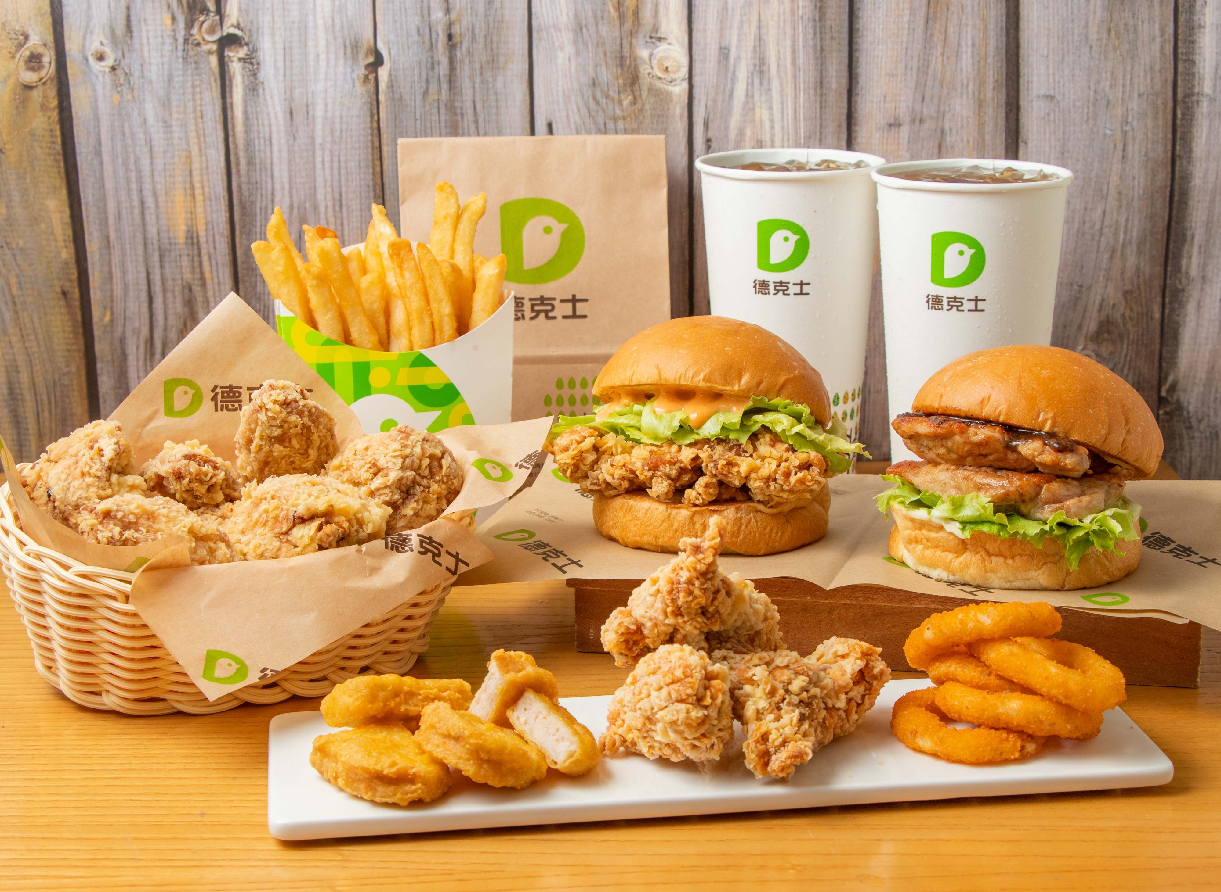 Dicos 德克士脆皮炸雞 menu delivery | Order food online | foodpanda