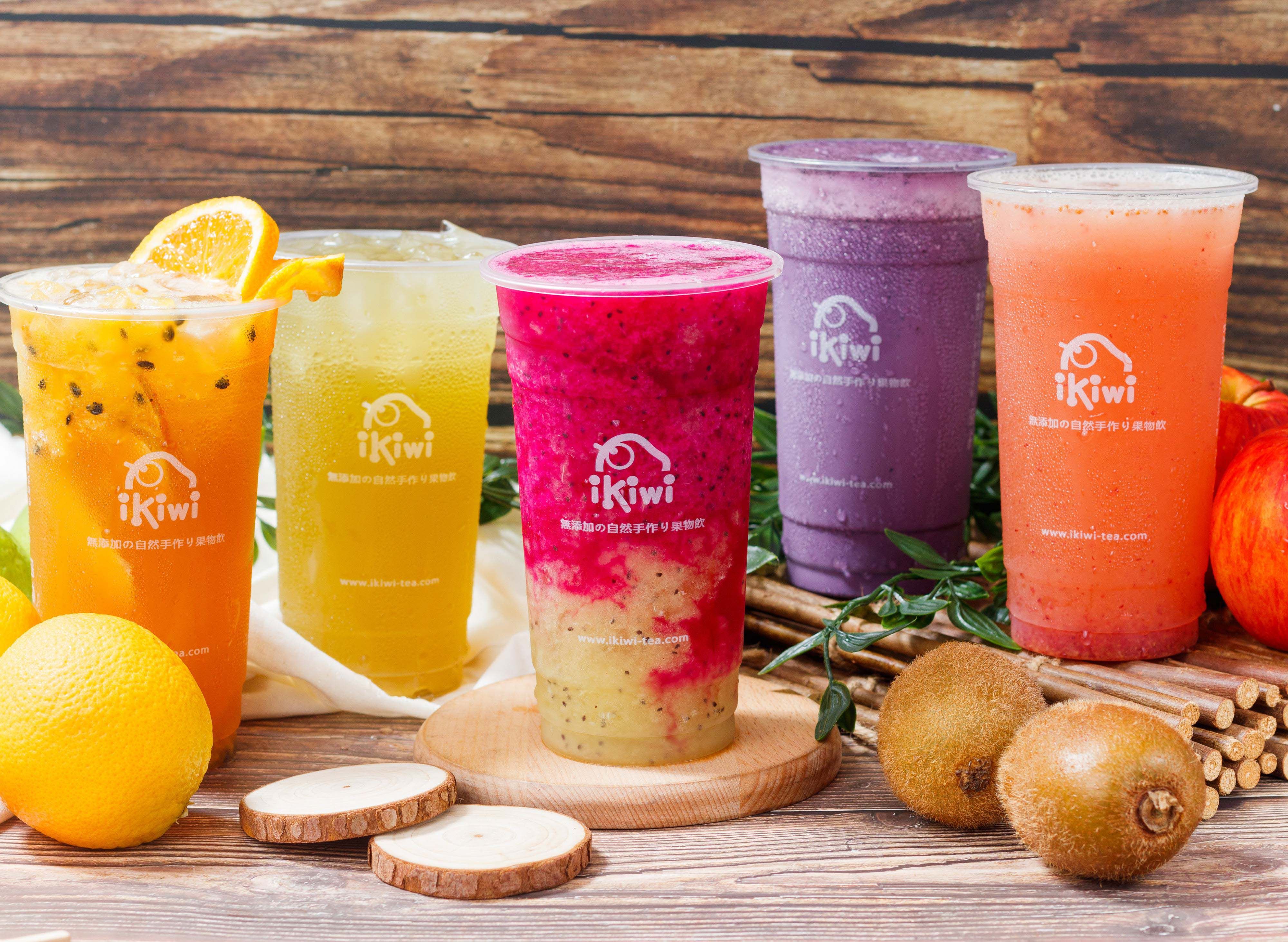 ikiwi趣味果飲 (樹林北大店)菜單 | 向附近的ikiwi趣味果飲 (樹林北大店)訂購 | foodpanda 外送