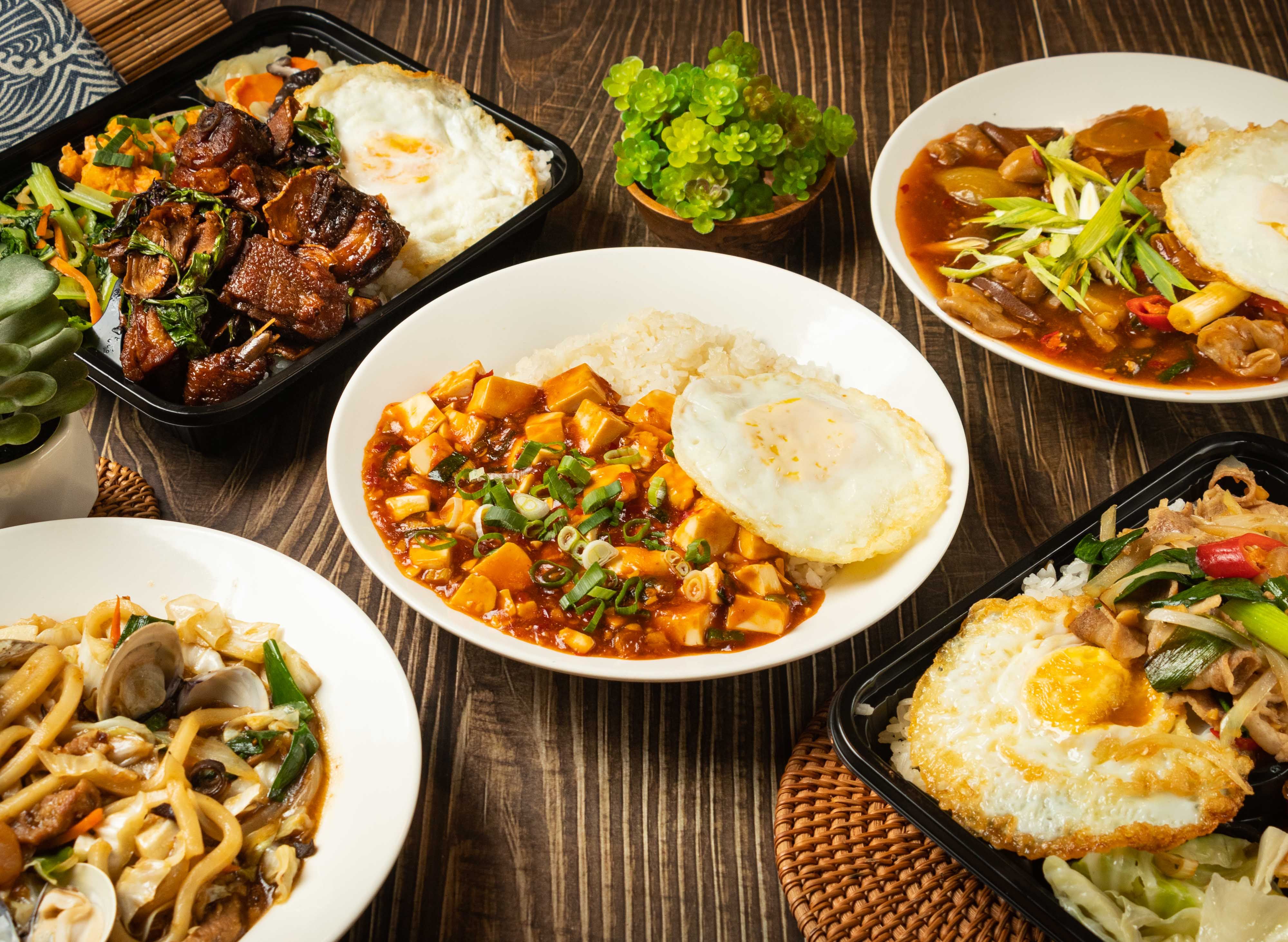 tien chang ti chiu pien tang chao fan chao mien hui fan Menu in ...