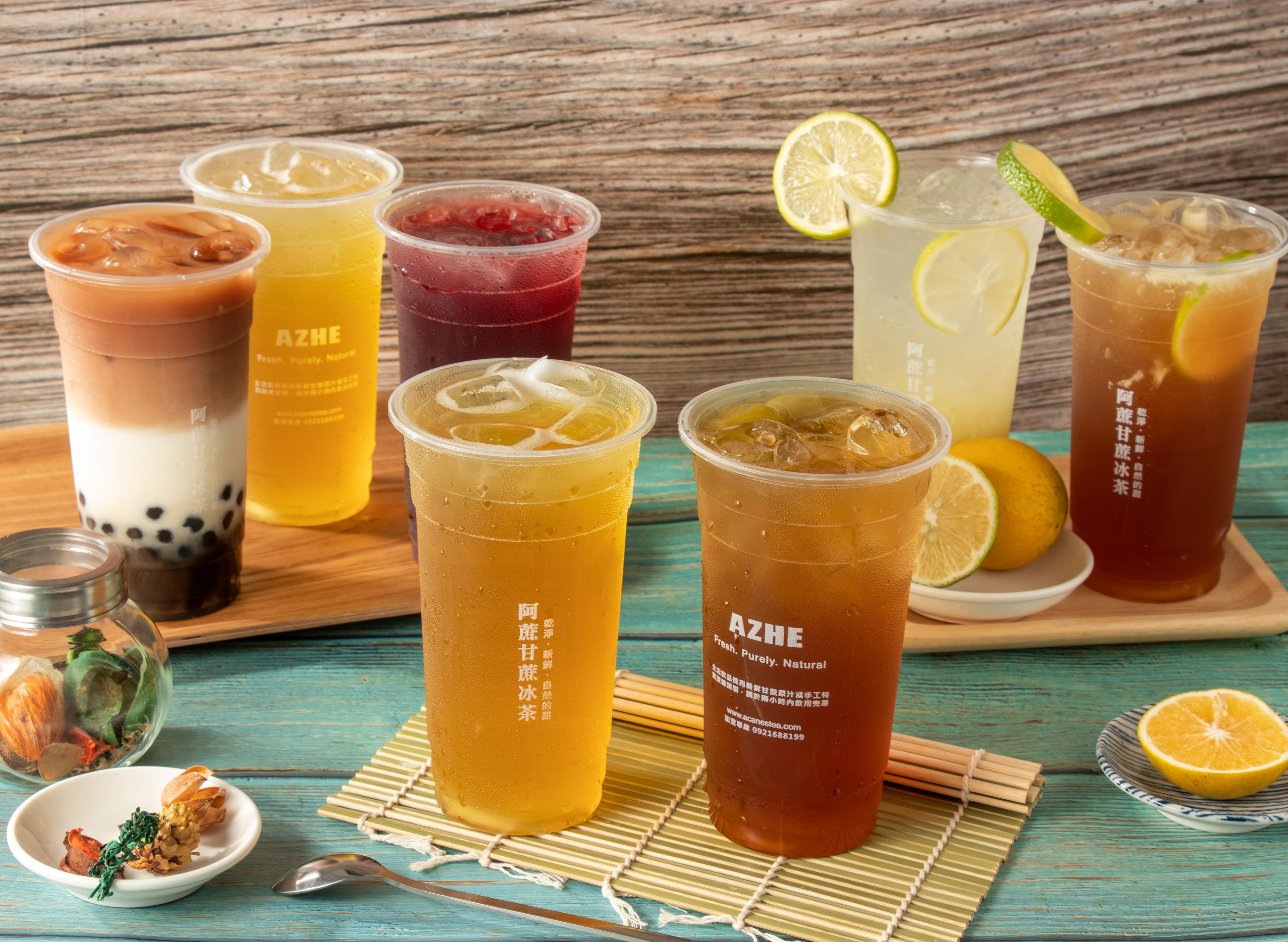 a zhe gan zhe bing cha ( ling ya wu qing branch ) Menu in Kaohsiung ...