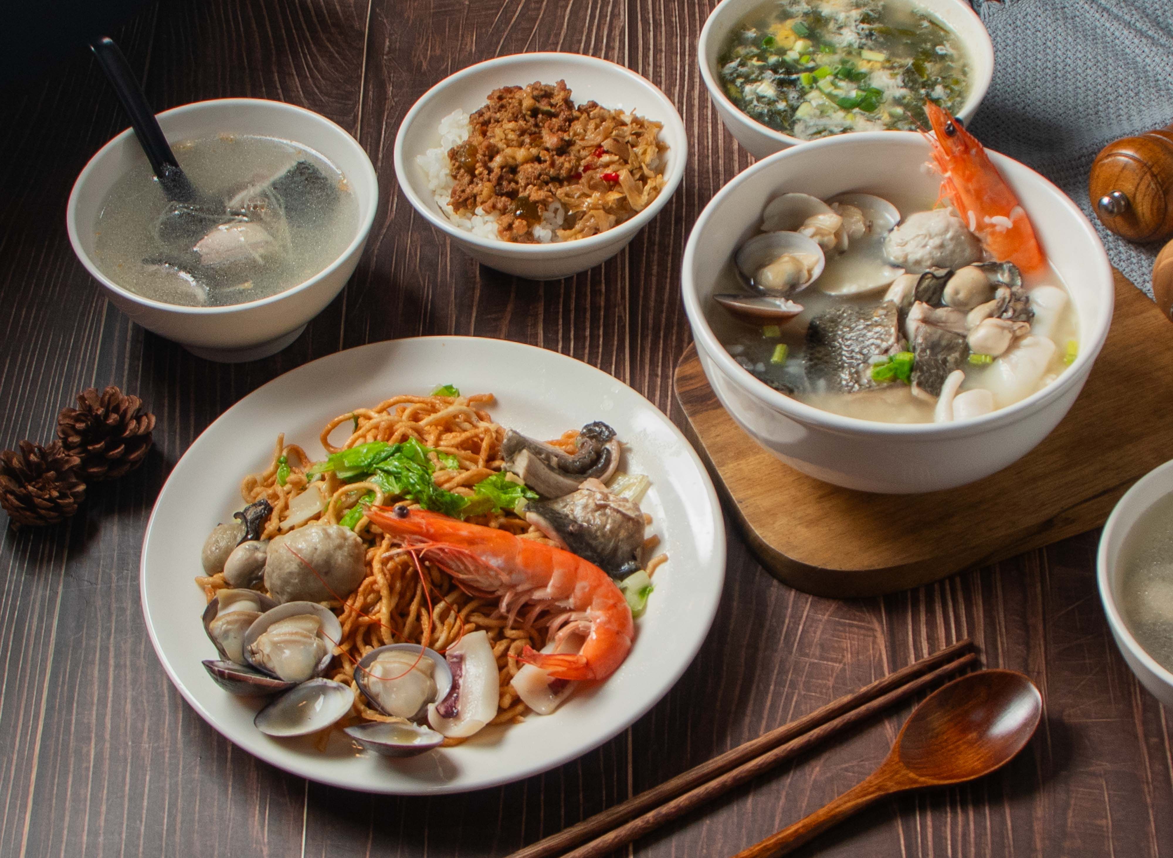 bao hai sian jhou Menu, Delivery Near You in Kaohsiung City | foodpanda