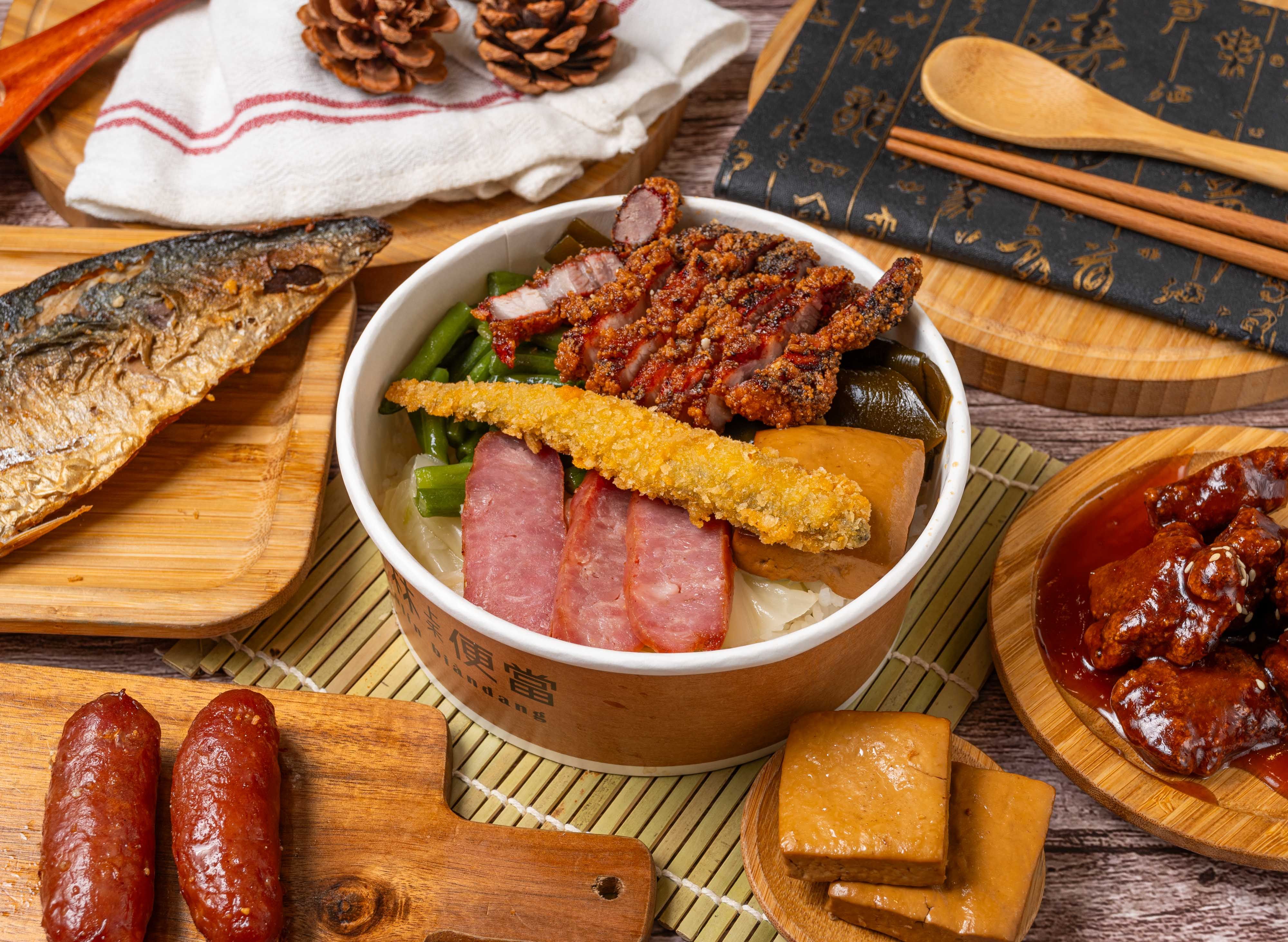 jhu lin shang he bian dang ( ning po branch ) Menu, Delivery Near You ...