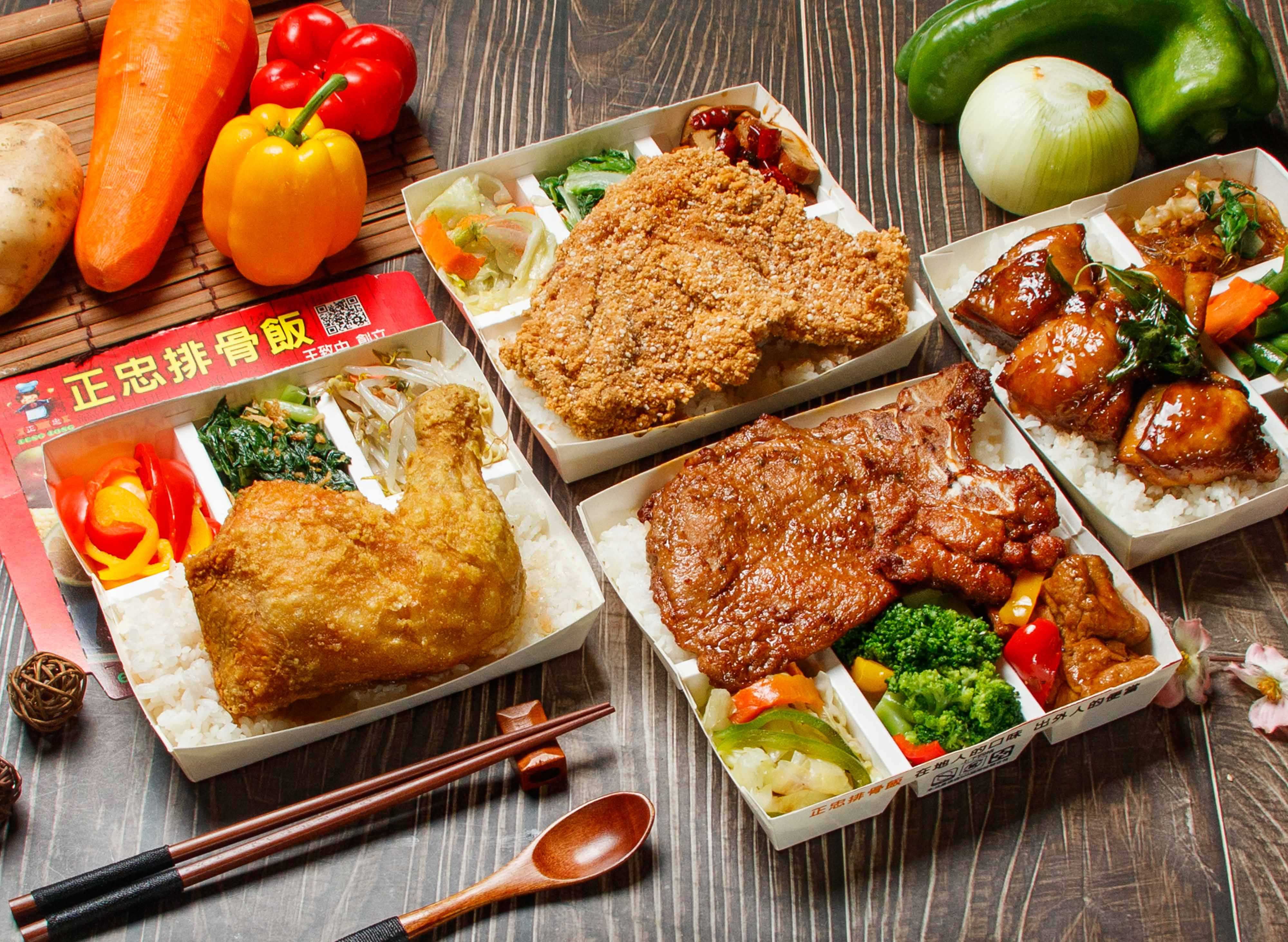 正忠排骨飯 (屏東廣東店)菜單 | 向附近的正忠排骨飯 (屏東廣東店)訂購 | foodpanda 外送