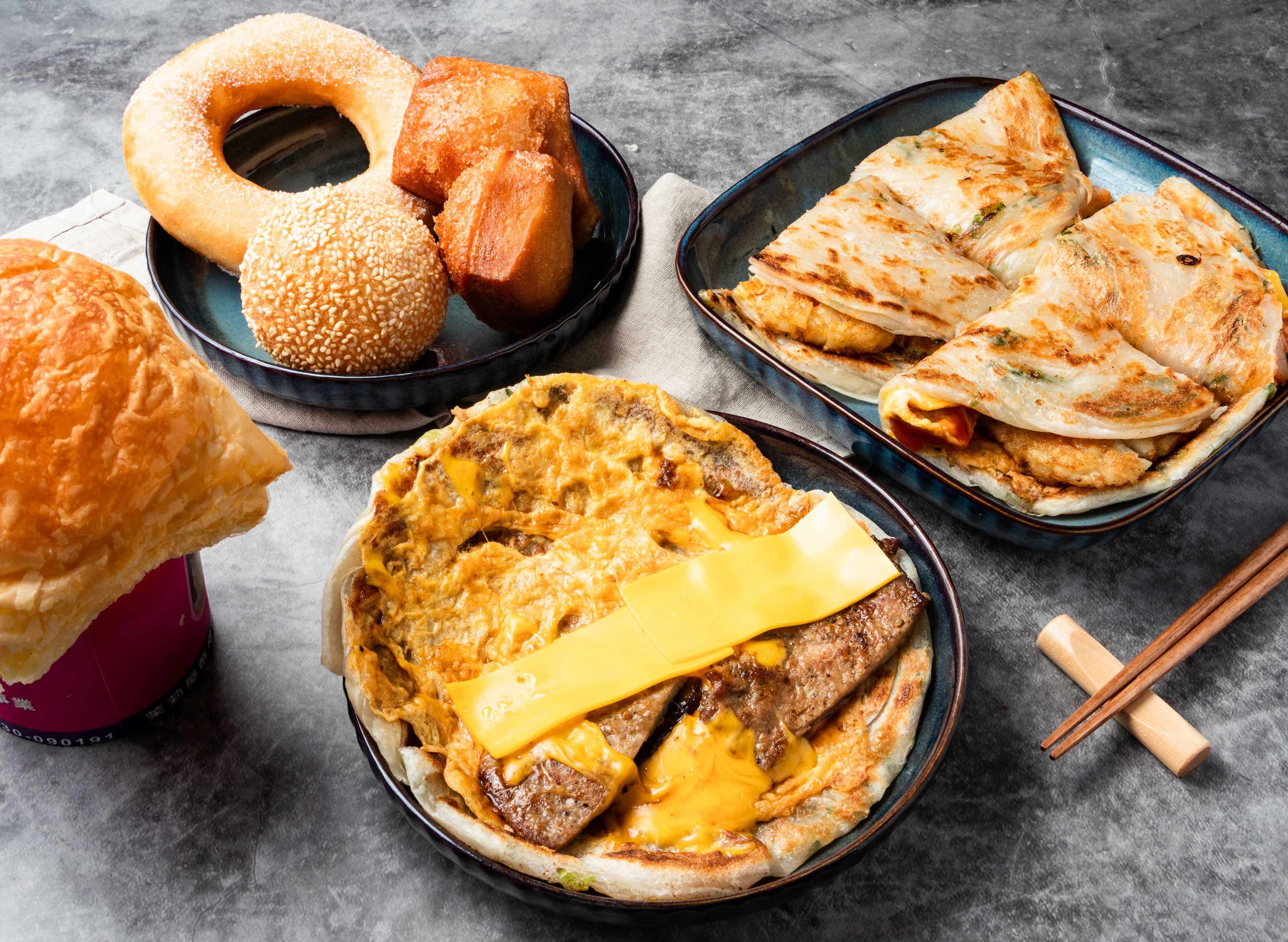 ma cong bing (xin zhu yan ping branch ) Menu, Delivery Near You in ...