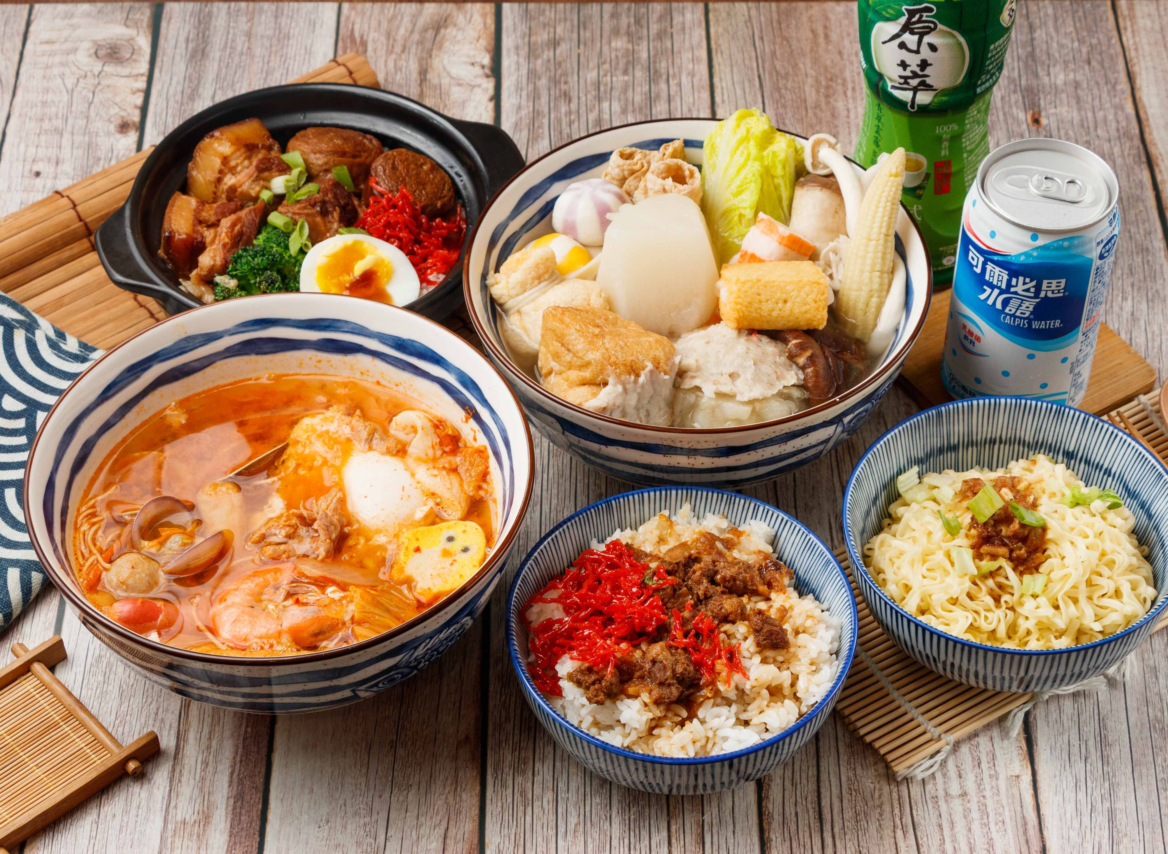 舞鶴關東煮菜單 | 向附近的舞鶴關東煮訂購 | foodpanda 外送