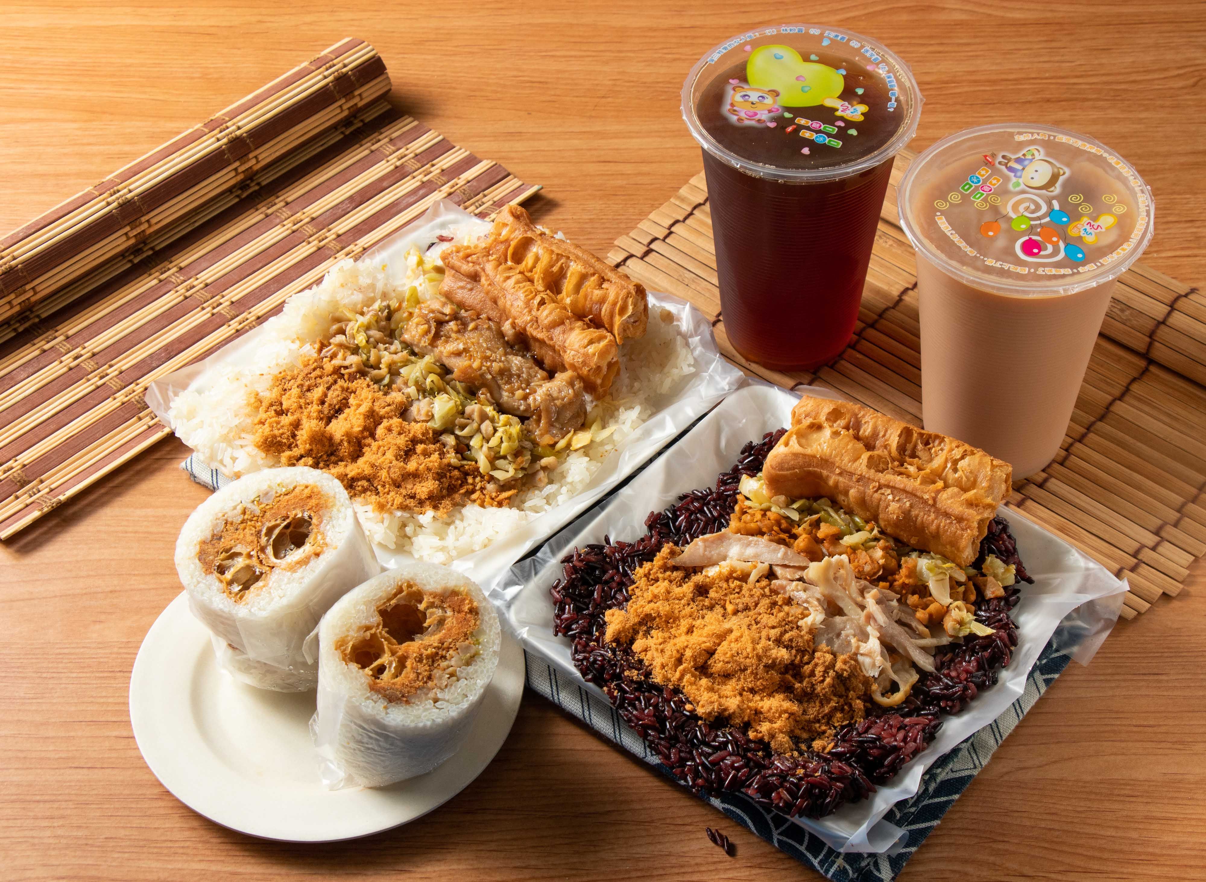 chi mi hsiang fan tuan Menu, Delivery Near You in New Taipei City ...
