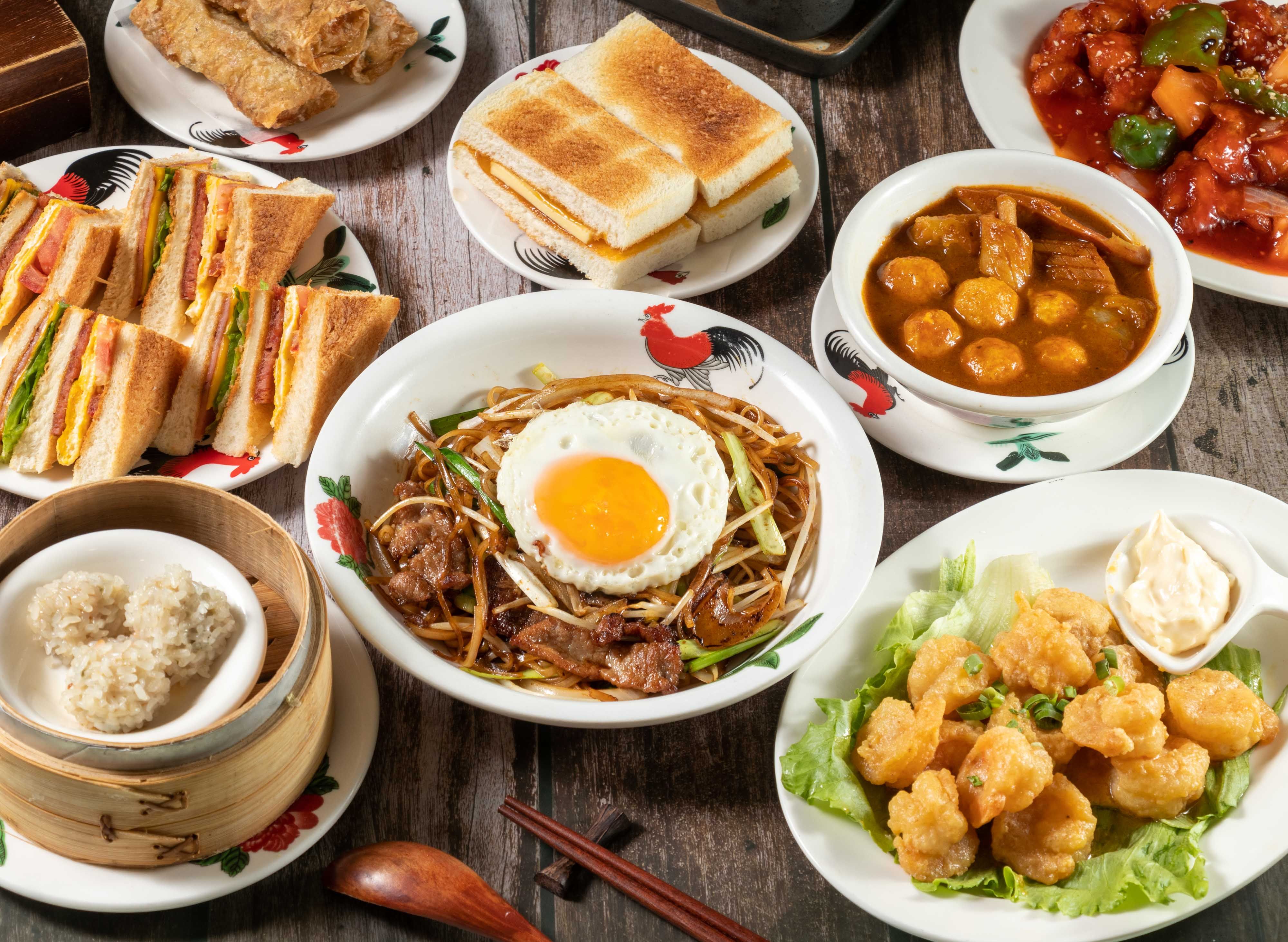 mei sheng tsan shih ( tao yuan jhong hua dian ) Menu, Delivery Near You ...