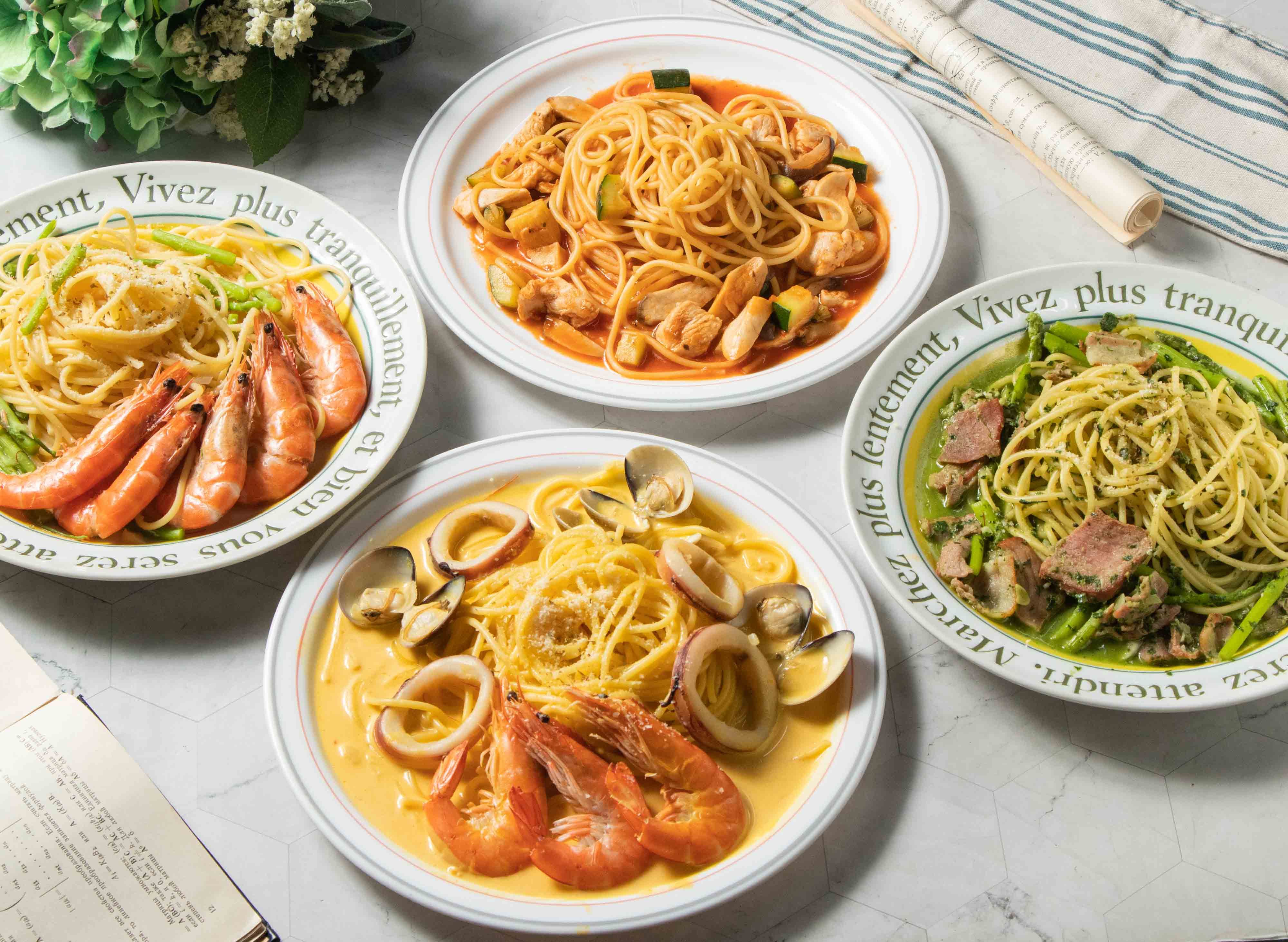 ou ye yi da li mian zhuan mai Menu, Delivery Near You in Taichung City ...