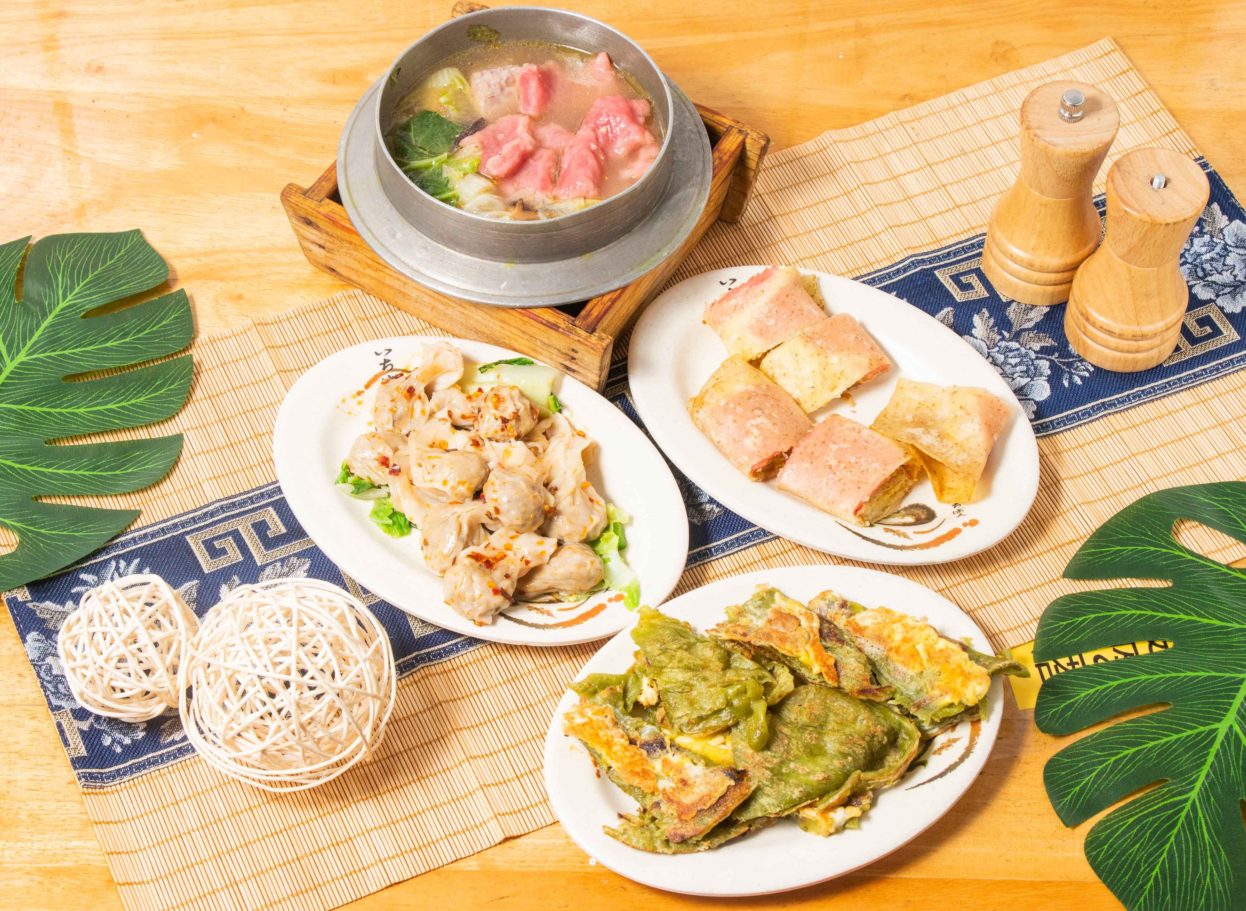 pei ying su shih kuan Menu, Delivery Near You in Taipei City | foodpanda