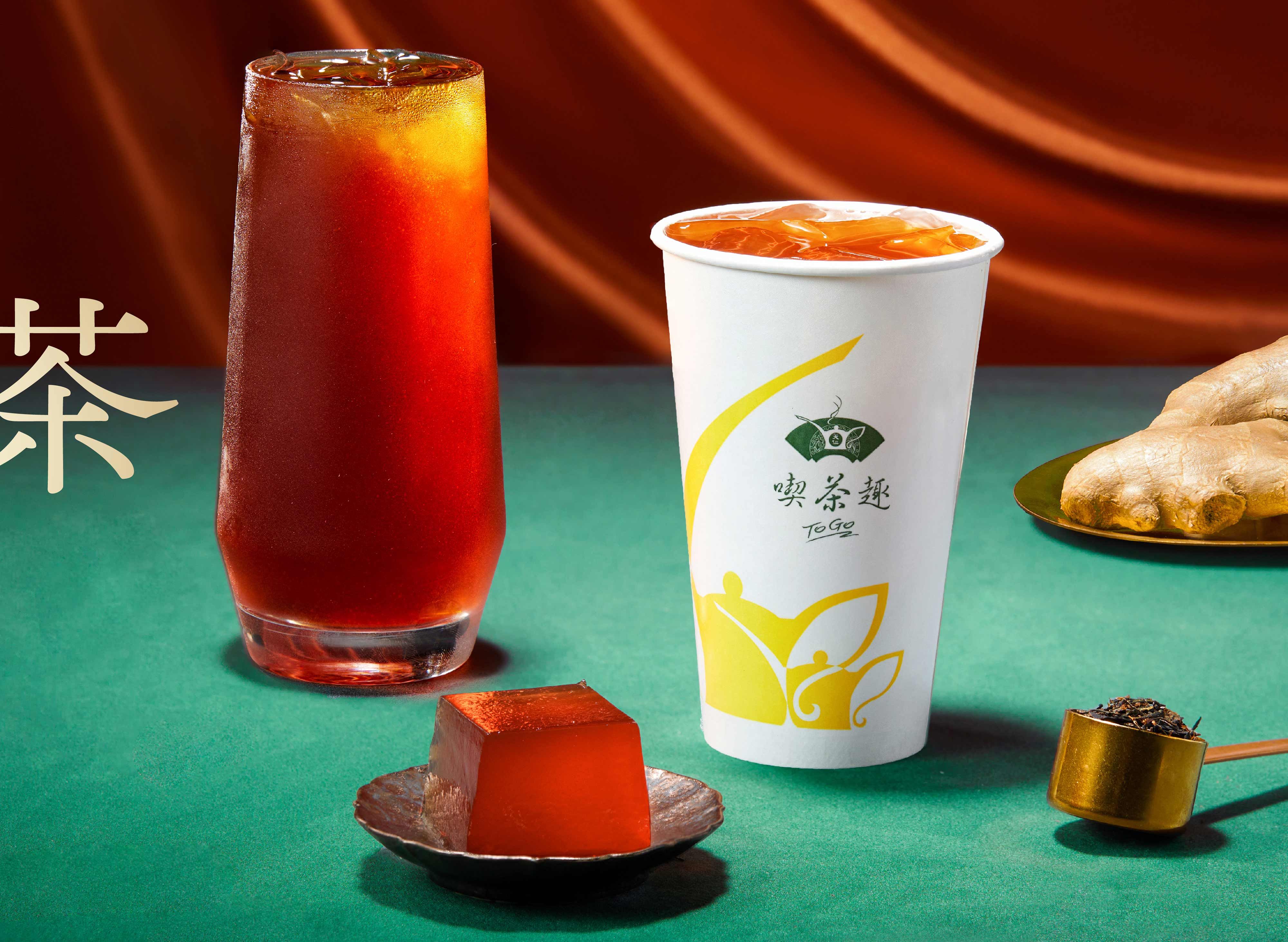 天仁茗茶 (新北板橋店) Menu in New Taipei City - Food Delivery | foodpanda