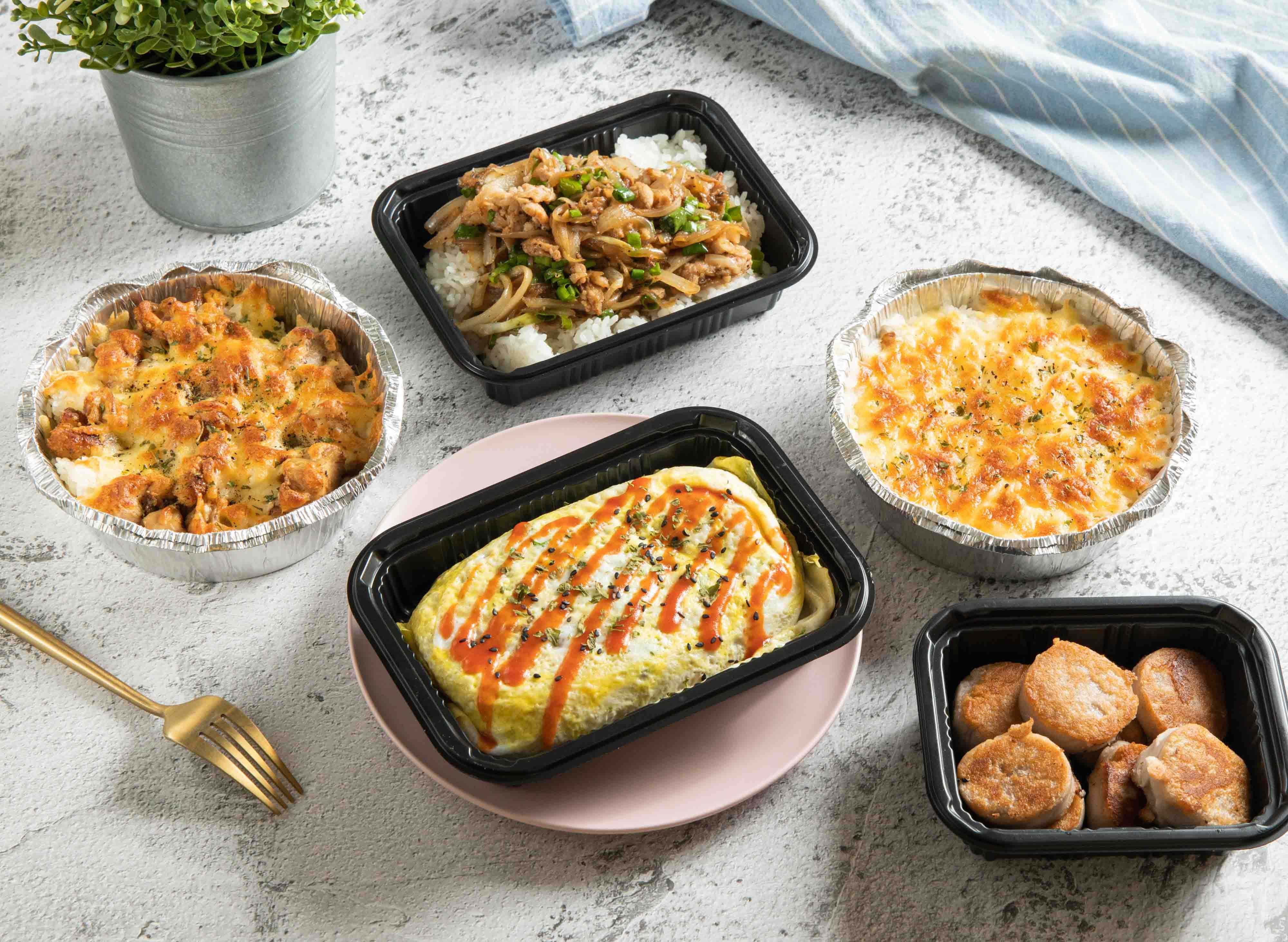 Yi Syuan Shih Tang Dan Bao Fan Jyu Kao Fan Menu, Delivery Near You in ...