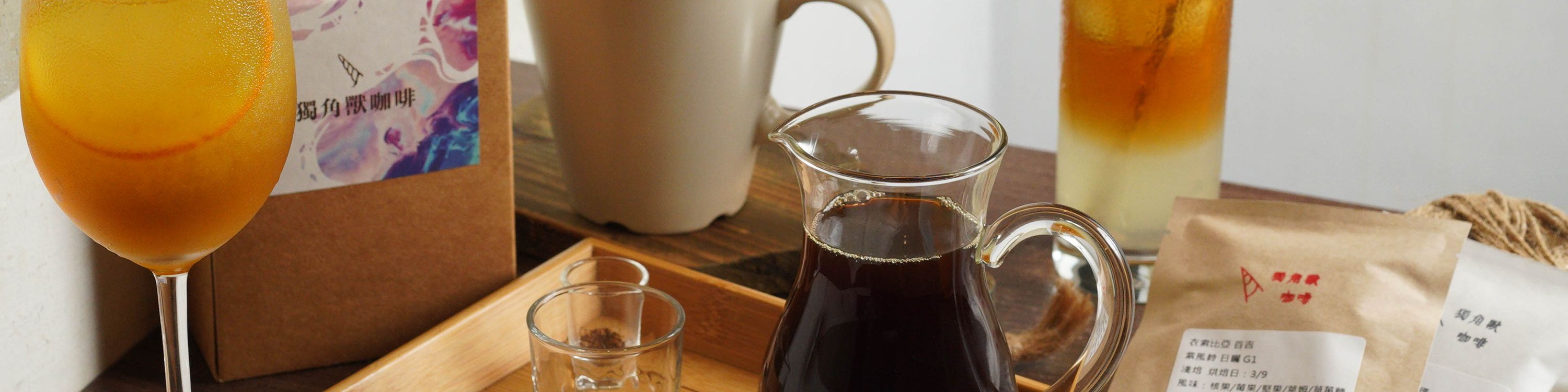 du jiao shou ka fei Menu, Delivery Near You in Taipei City | foodpanda