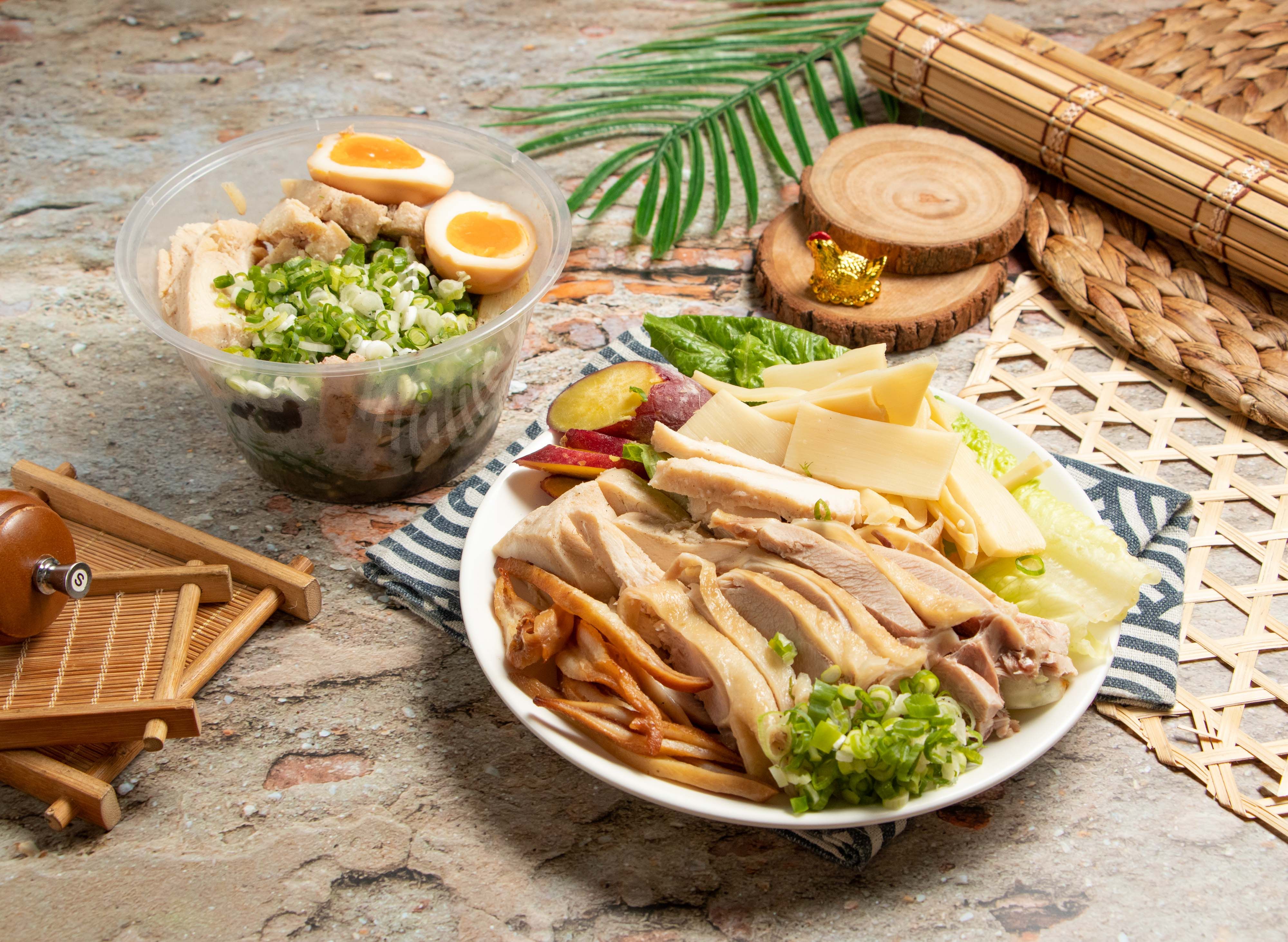 gu-ji鹽水雞菜單 | 向附近的gu-ji鹽水雞訂購 | foodpanda 外送